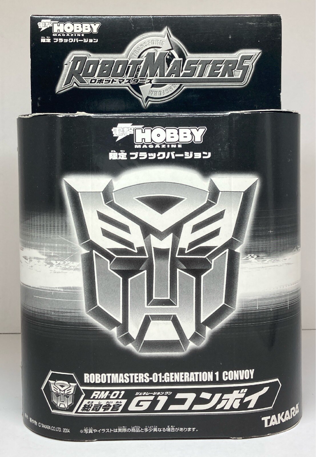 タカラ ロボットマスターズ G1コンボイ ブラックVer. RM01 | まんだらけ Mandarake