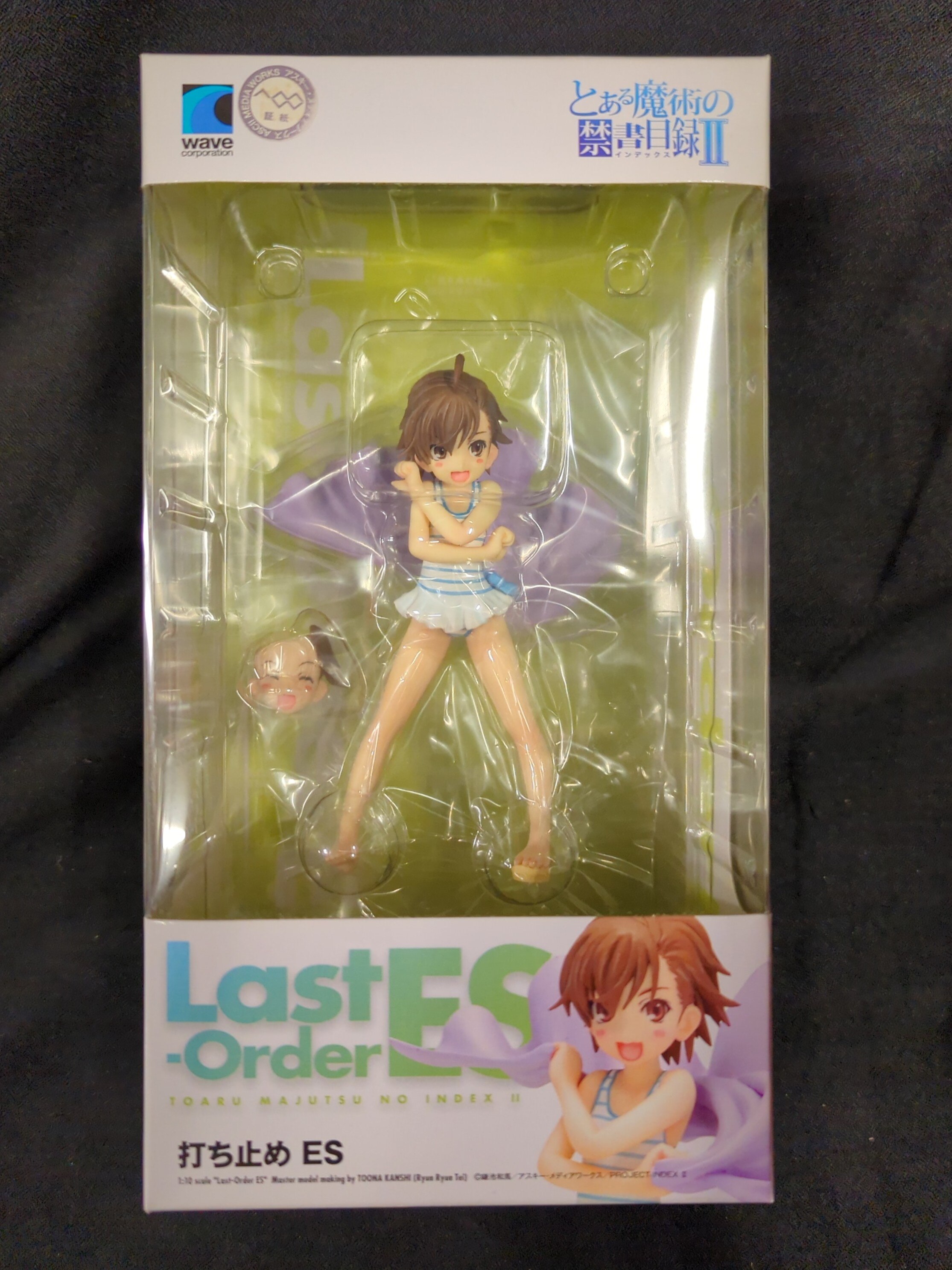 Wave - Beach Queens Last Order ES | Mandarake Online Shop