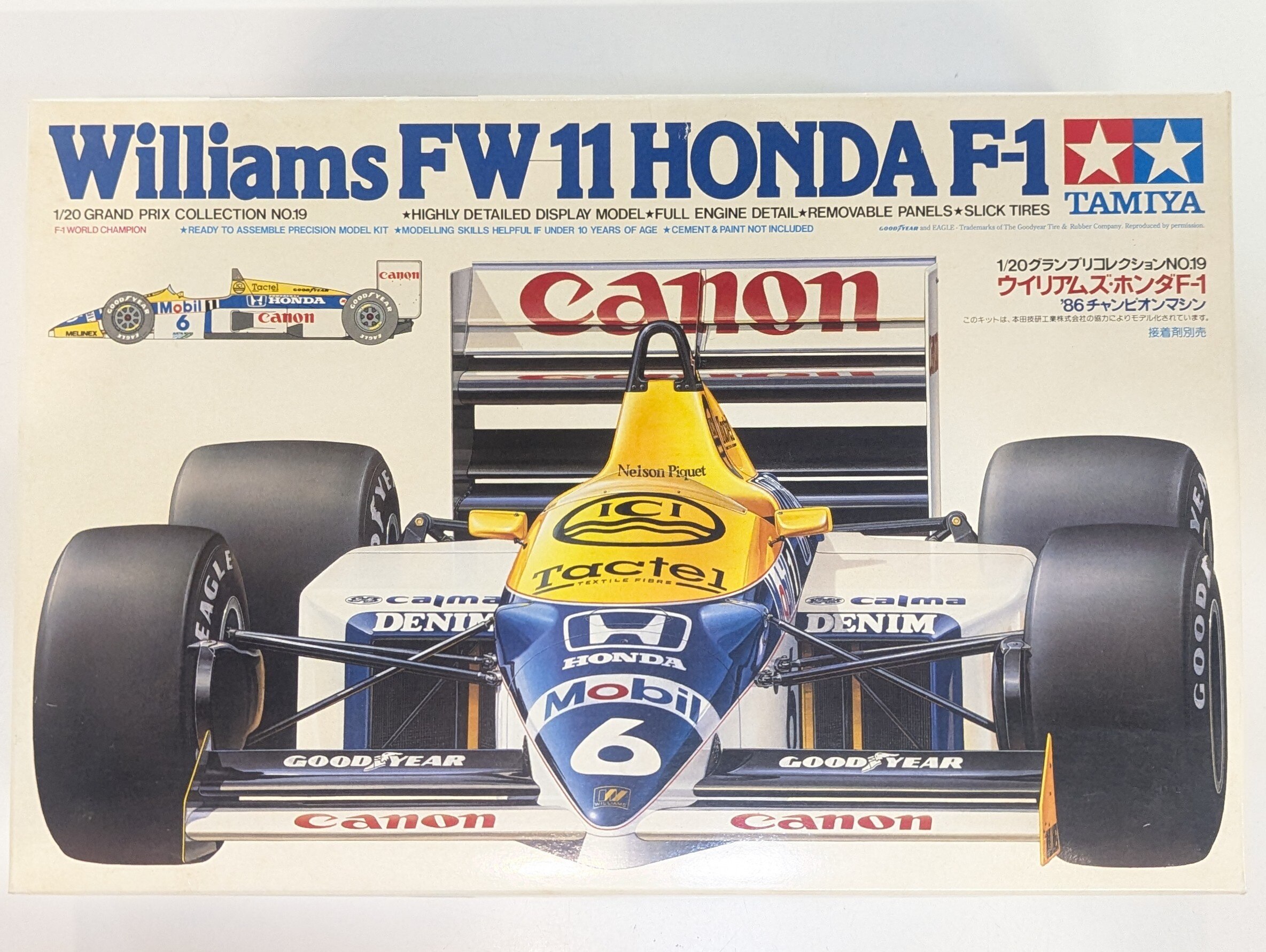 タミヤ 1/20 グランプリコレクションNo.19 ウィリアムズホンダF-1 '86チャンピオンマシン 20019 | まんだらけ Mandarake
