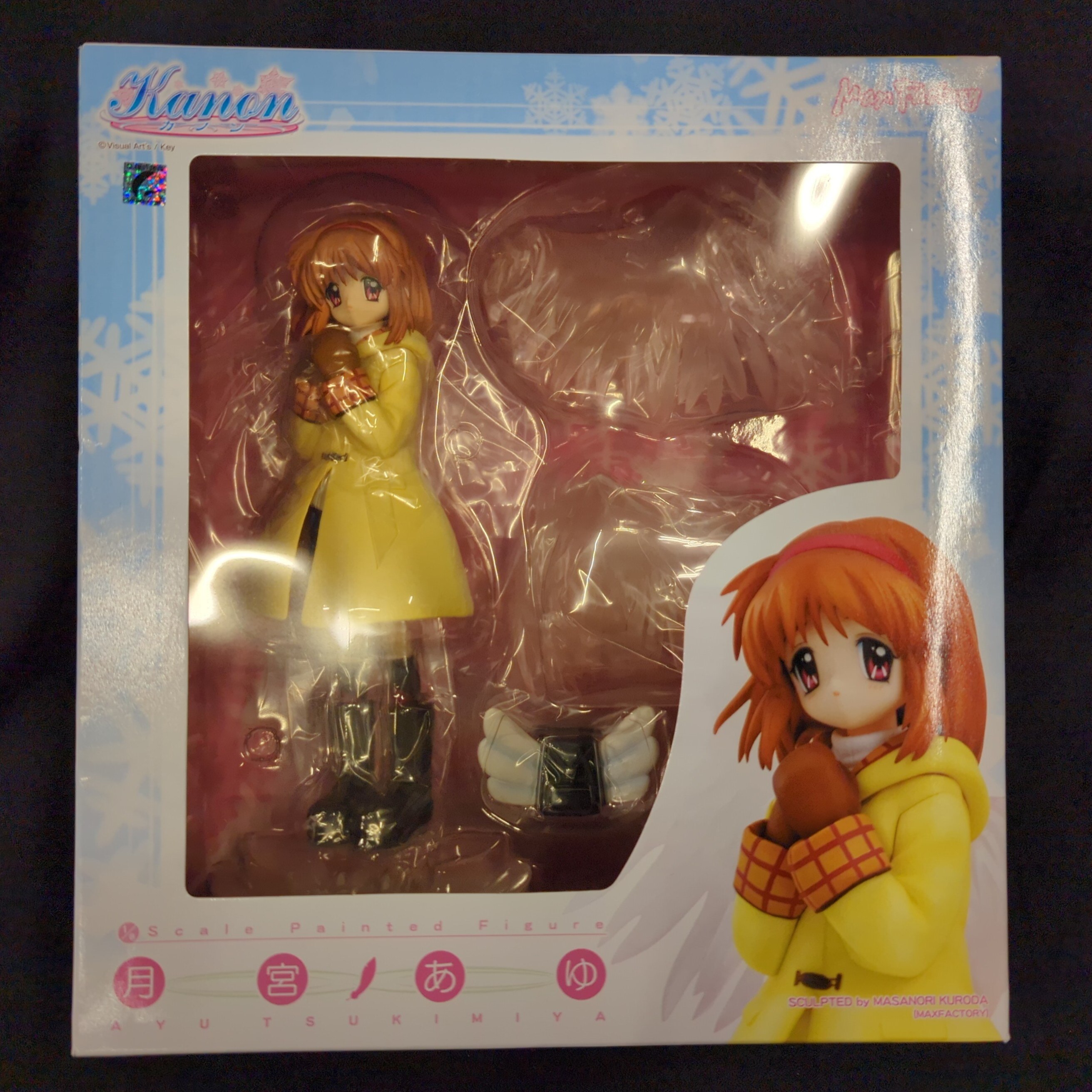 Max Factory 1/8スケール Kanon 月宮あゆ | まんだらけ Mandarake