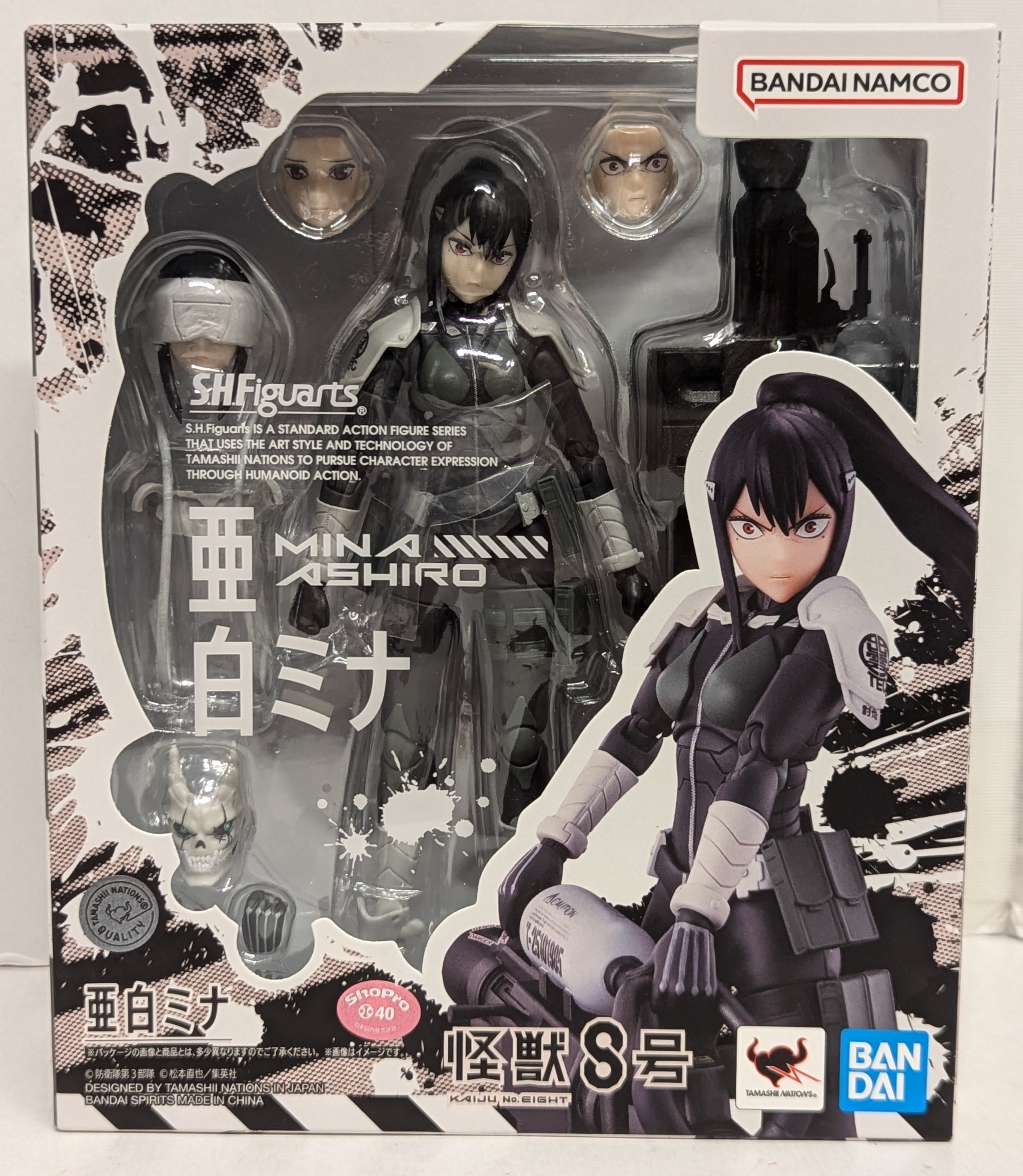 BANDAI SPIRITS SHFiguarts Kaiju No. 8 Ashihara Mina | Mandarake Online Shop