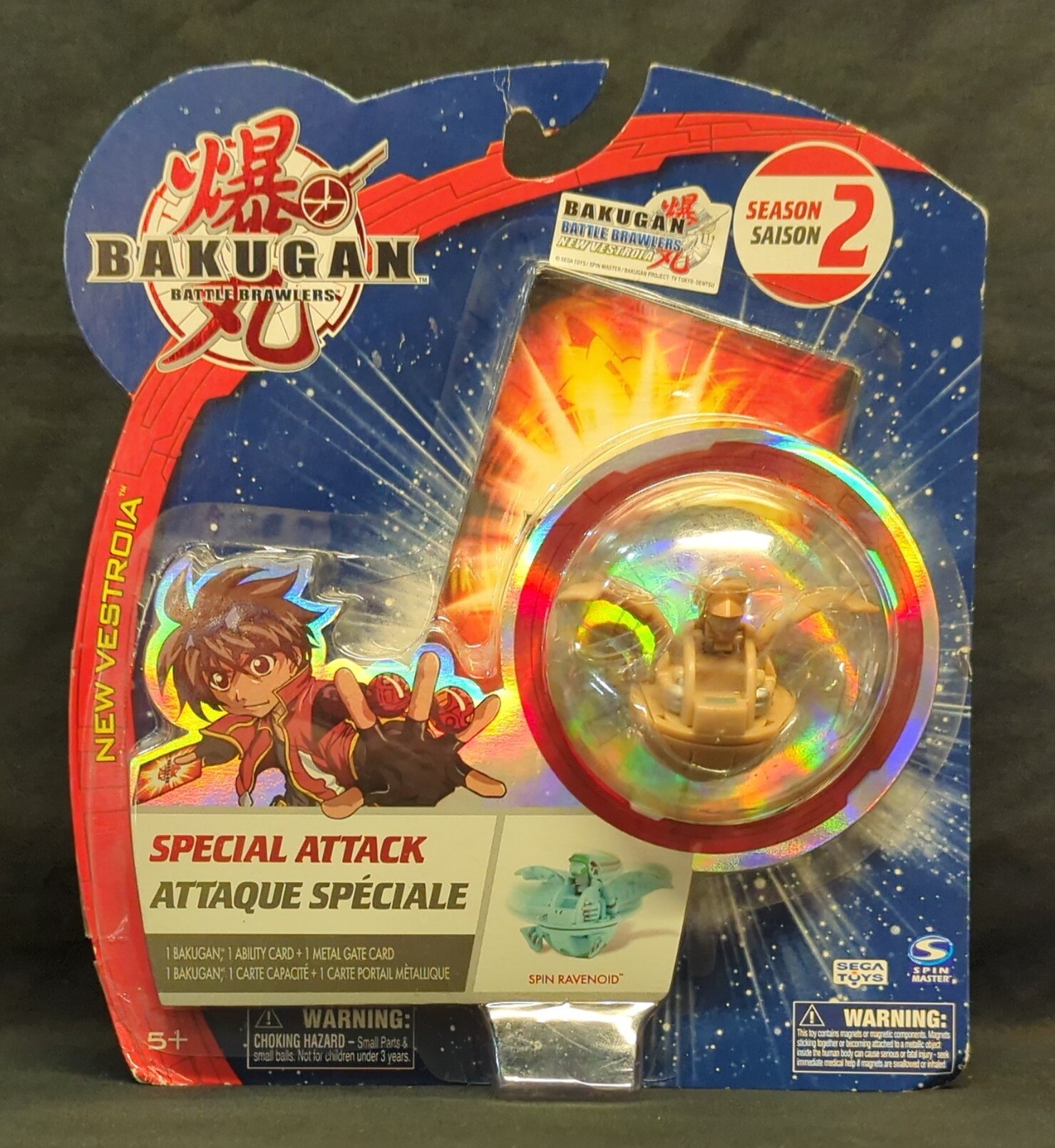 SPINMASTER/SEGA TOYS SPECIAL ATTACK 爆丸 BLOWN)SPIN RAVENOID | まんだらけ ...