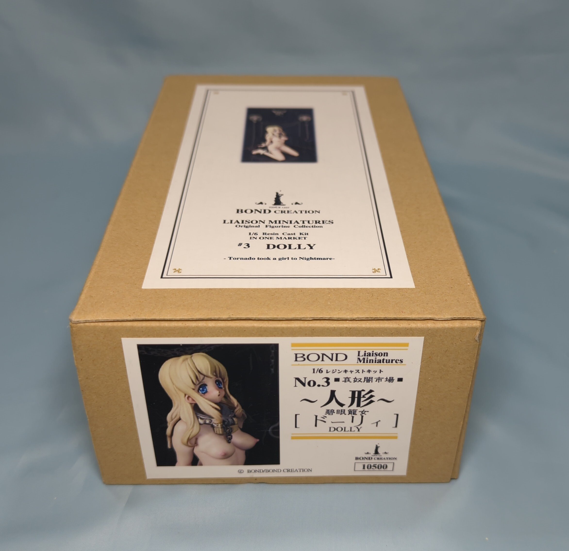 BOND CREATION 1/6スケールレジンキャストキット NO.3 ～人形～ 碧眼寵女 ドーリィ | まんだらけ Mandarake