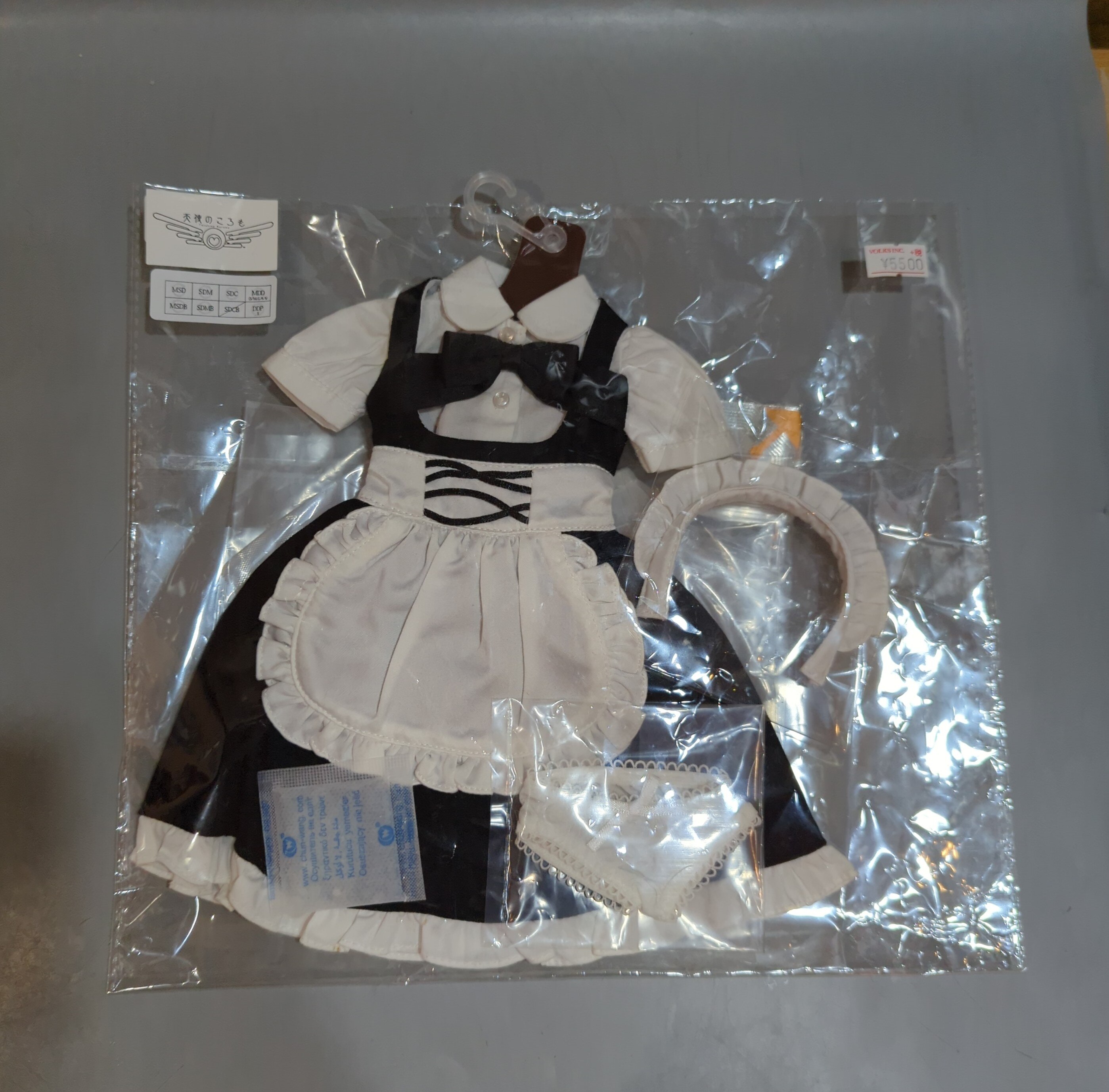 ボークス 天使のころも スタンダード ノワールメイドセット・ミニ サイズ:MSD/SDM/SDC/MDD/DDP(S) | まんだらけ Mandarake