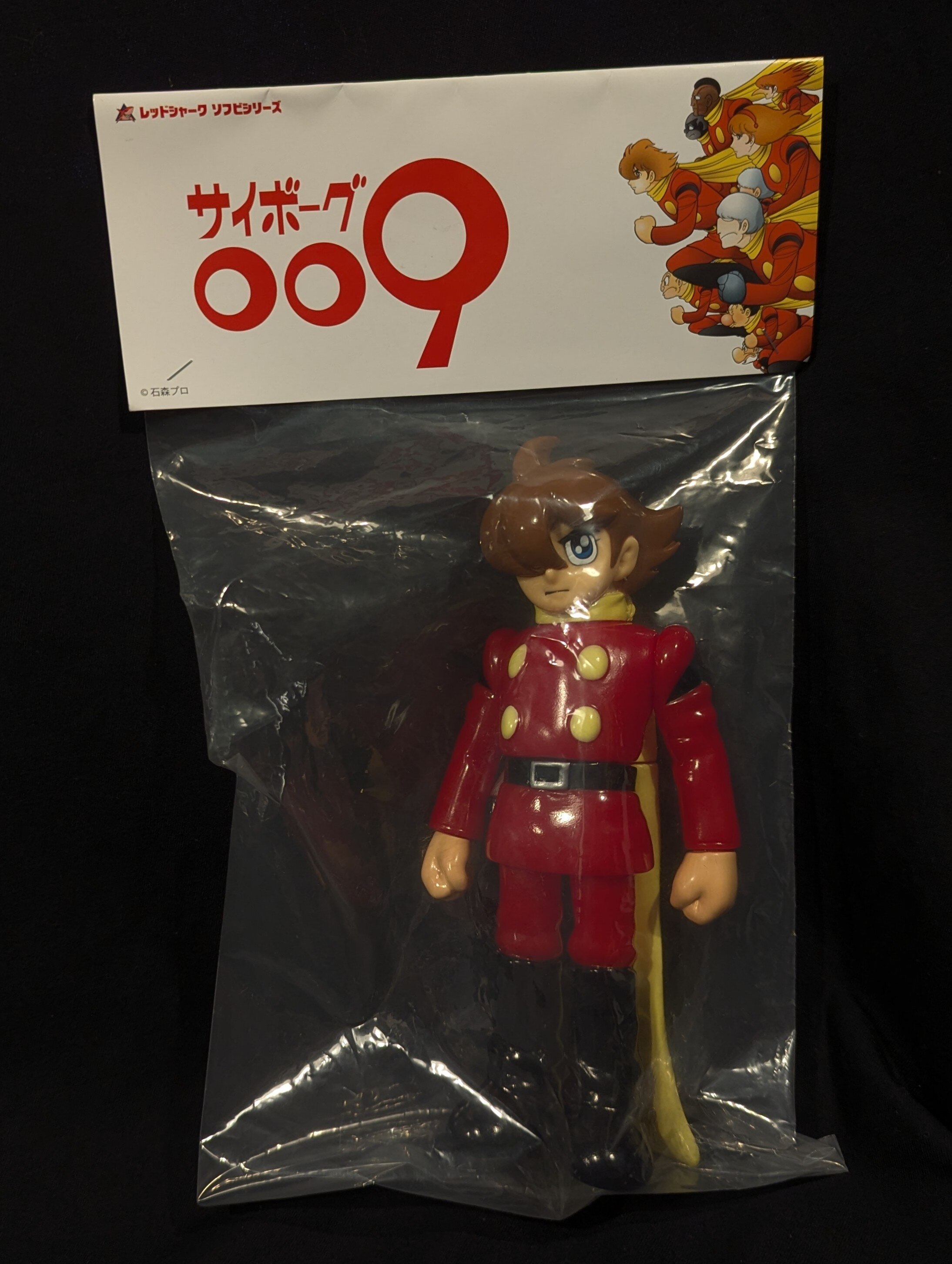 レッドシャーク artisantoy サイボーグ009 島村ジョー | まんだらけ Mandarake