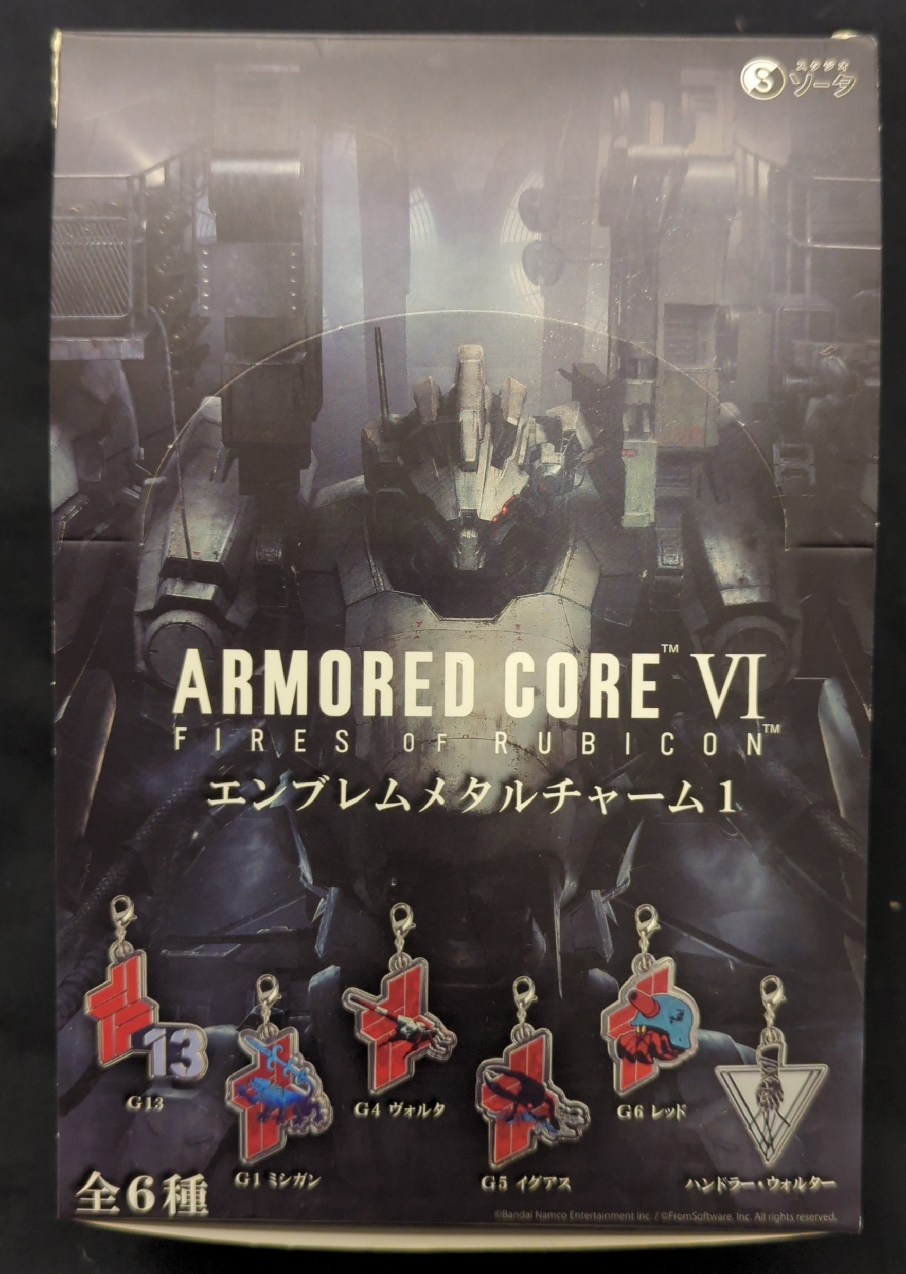 SO-TA エンブレムメタルチャーム1 全6種セット | まんだらけ Mandarake