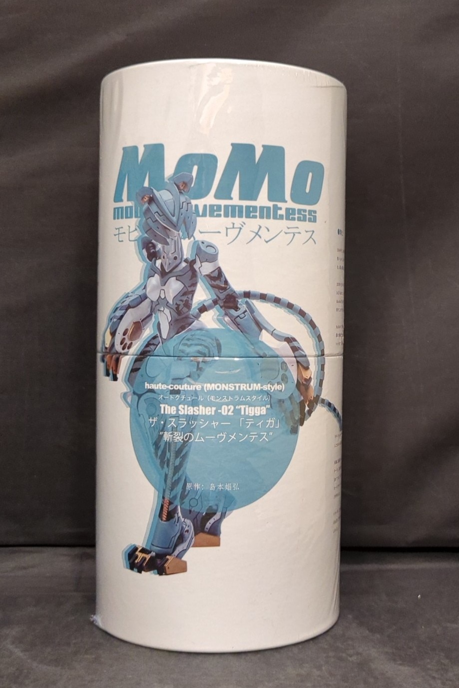 ORIGINAL EFFECT MoMo ティガ | まんだらけ Mandarake
