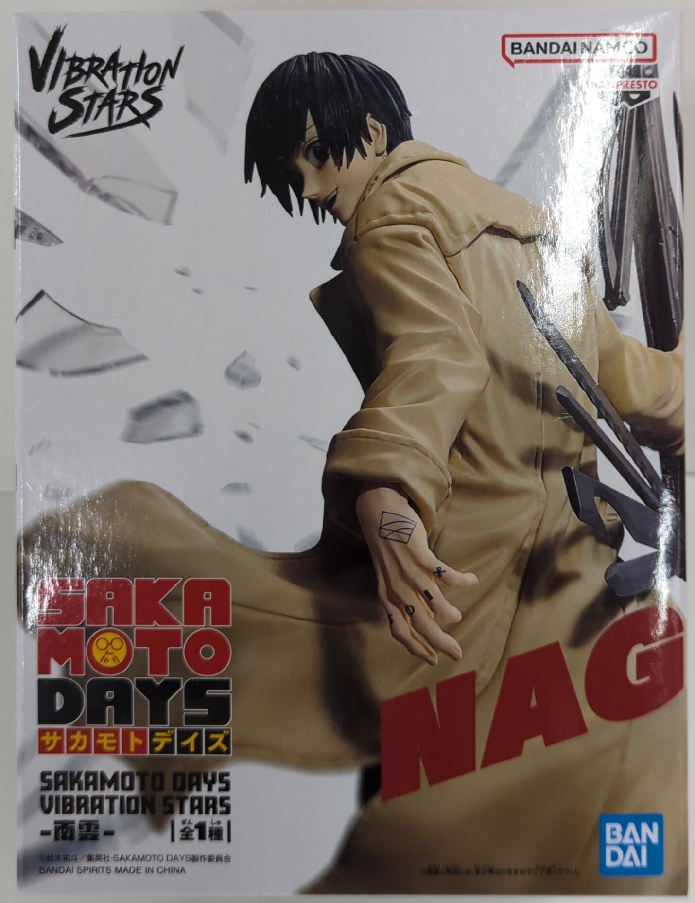 BANDAI SPIRITS VIBRATION STARS SAKAMOTO DAYS 南雲 | まんだらけ Mandarake