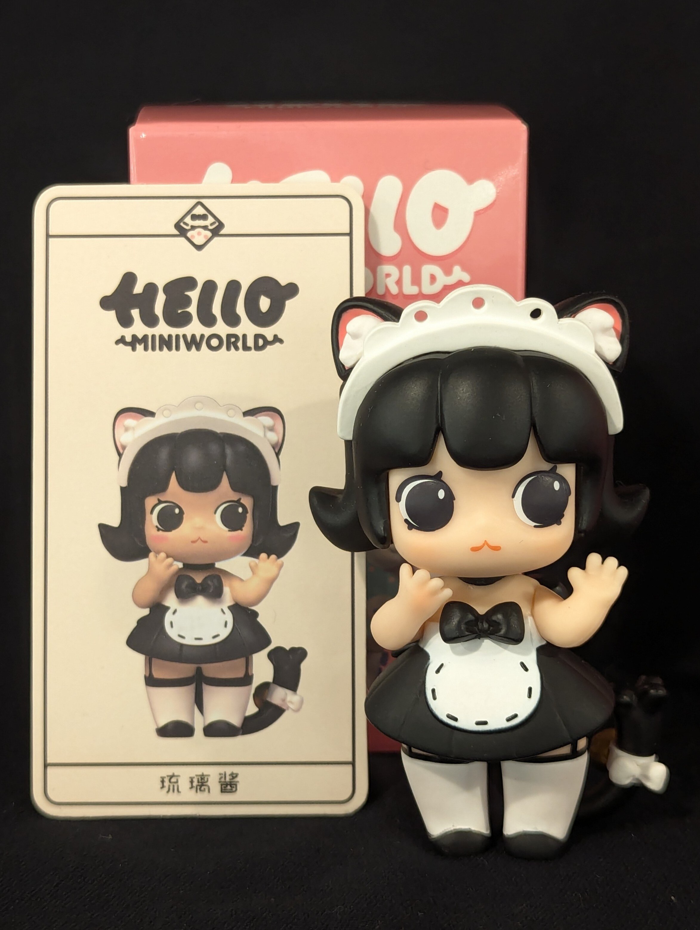 PLUM HELLO HINIWORLD 猫耳 | まんだらけ Mandarake