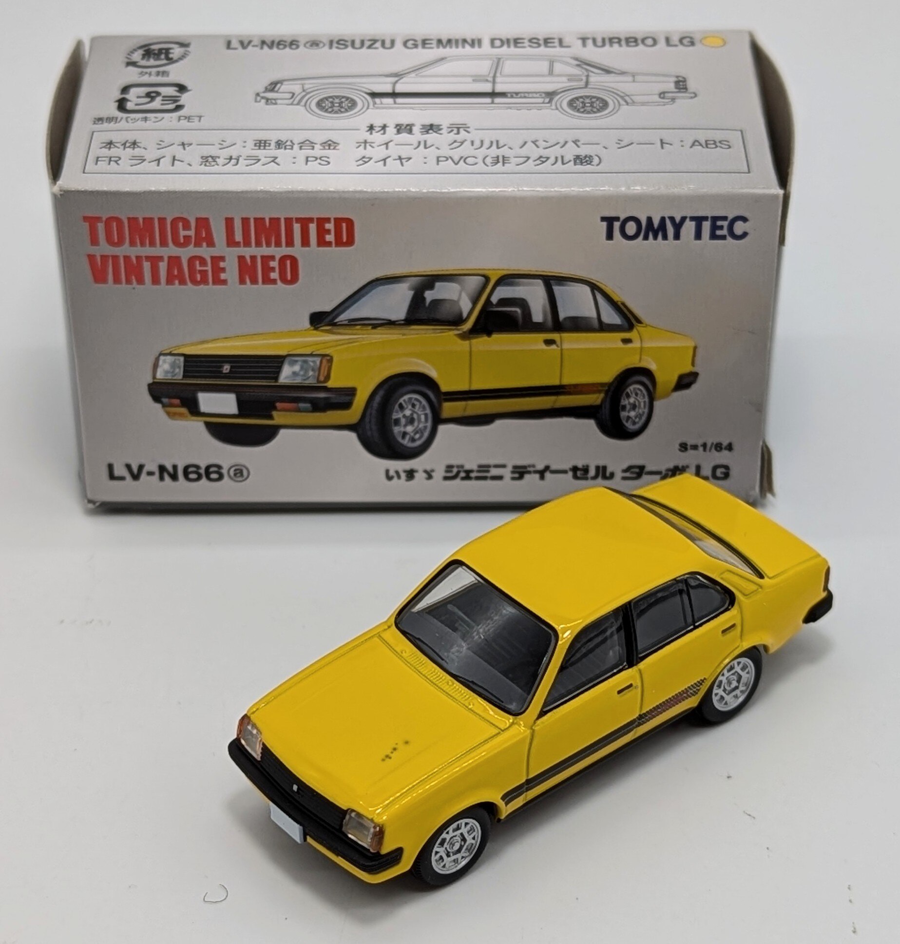 TOMYTEC TOMICA LIMITED VINTAGE NEO いすゞ ジェミニ ディーゼル ターボ LG (黄) LVN66a | まんだらけ Mandarake