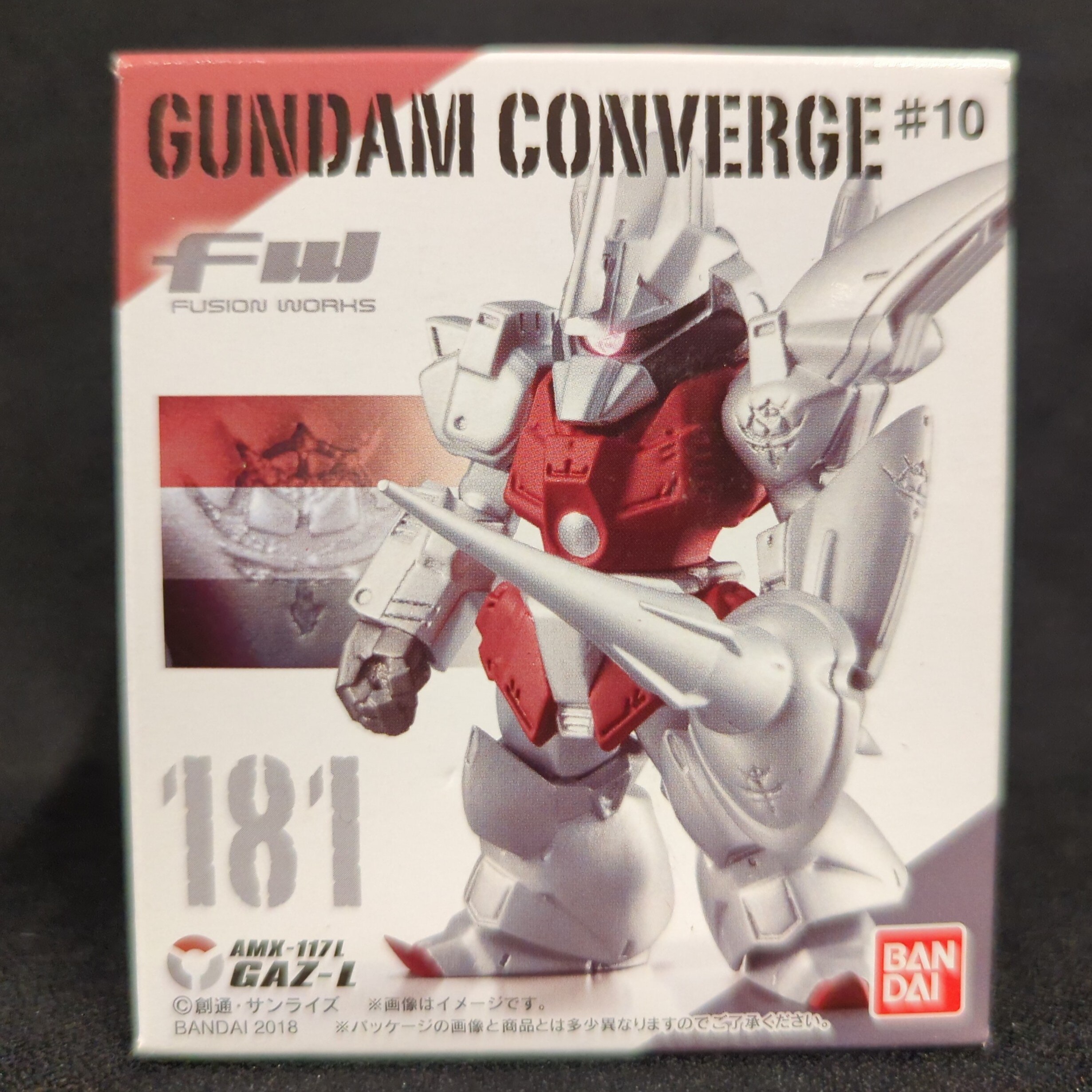 BANDAI FW GUNDAM CONVERGE #10 ガズエル 181 | まんだらけ Mandarake