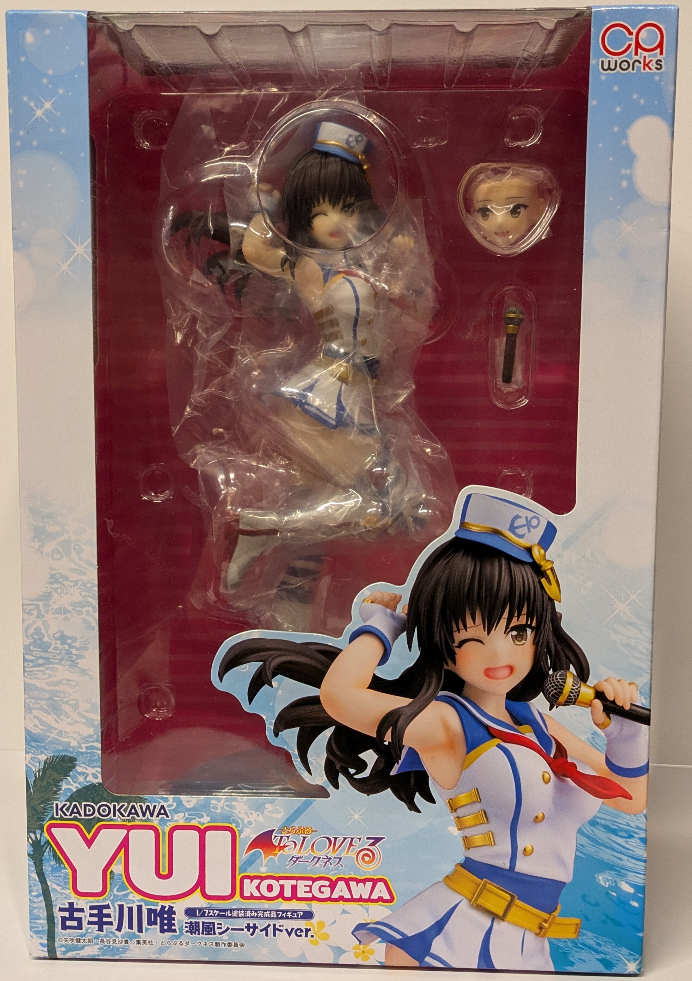 KADOKAWA CAworks 古手川唯 潮風シーサイドver. PVC | まんだらけ Mandarake