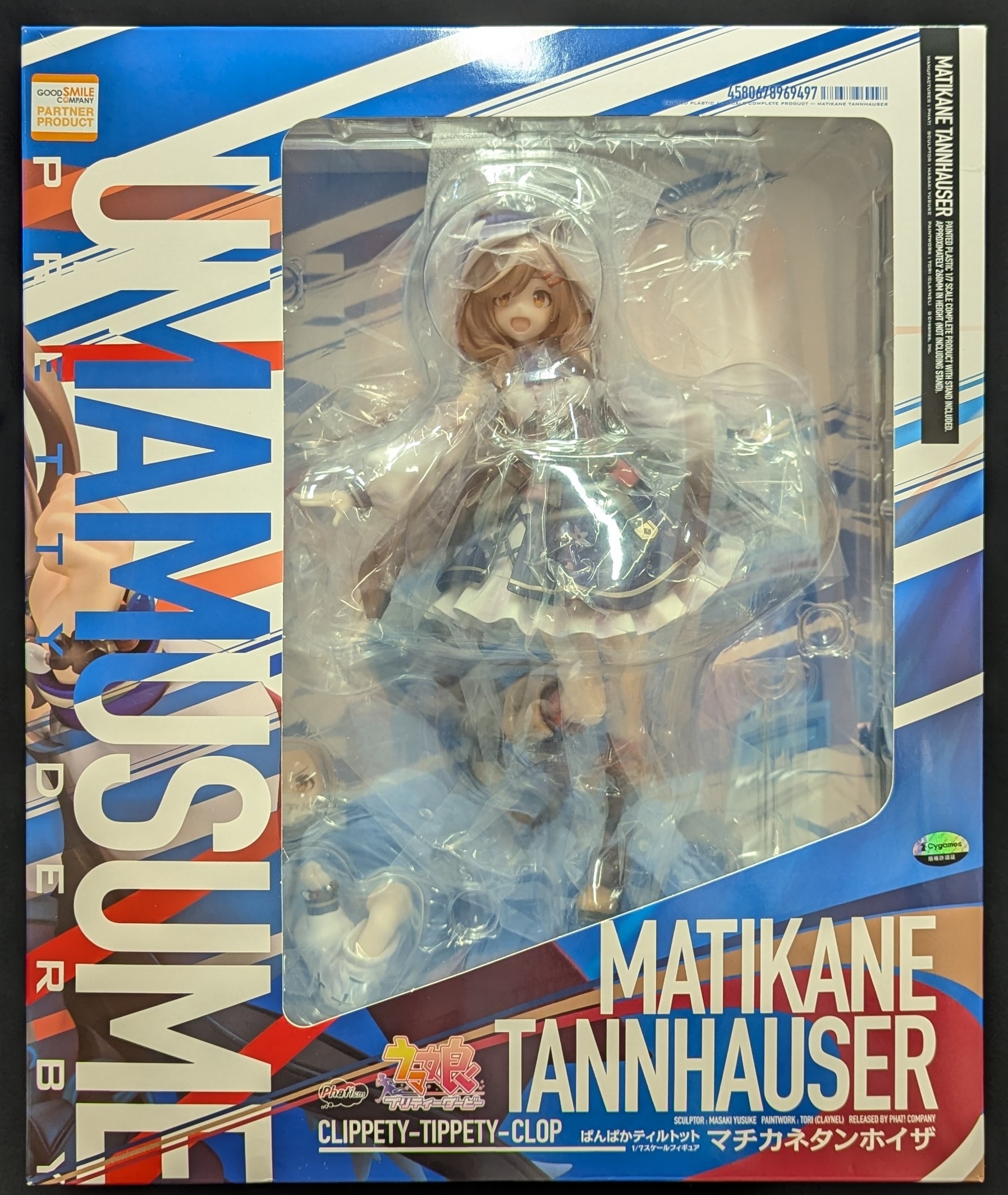 Phat! 1/7スケール グッドスマイルカンパニー マチカネタンホイザ/ぱんぱかティルトット | まんだらけ Mandarake
