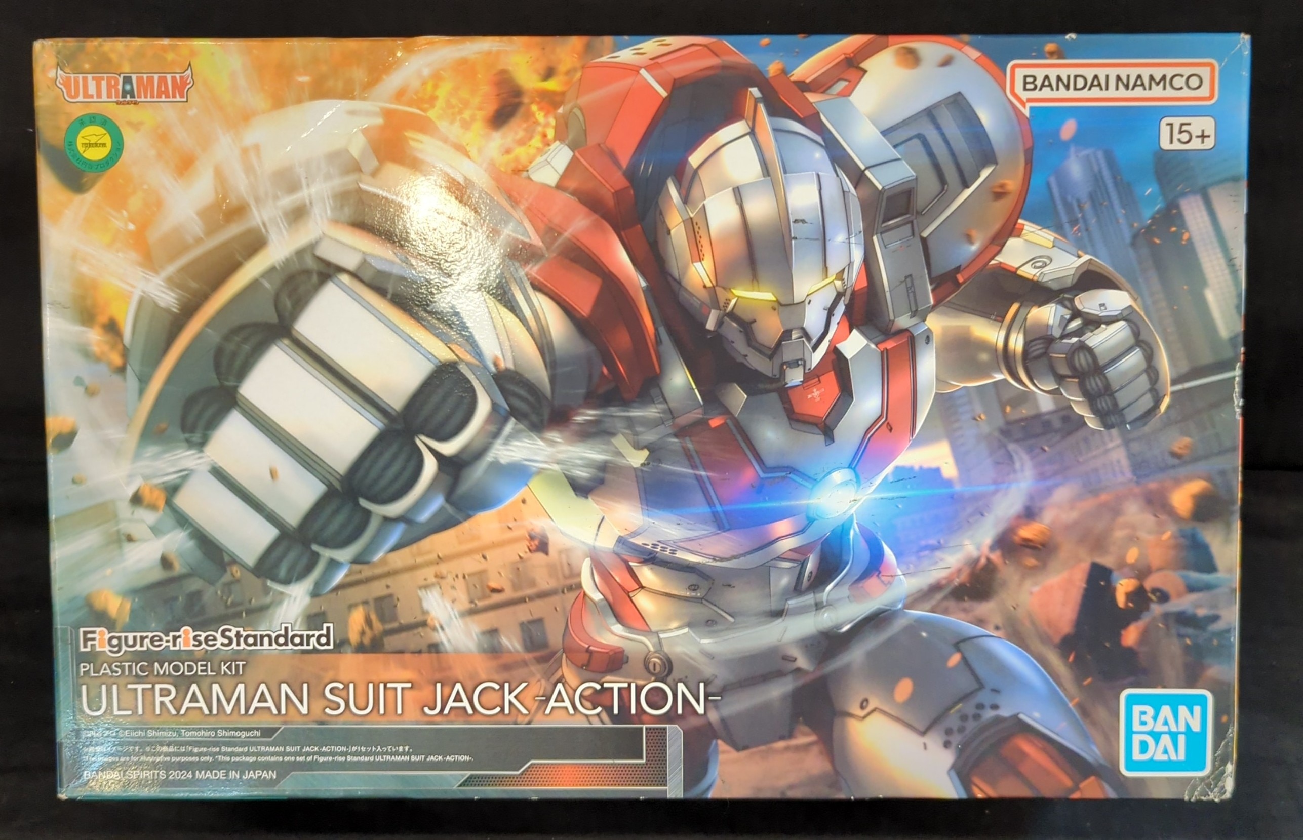 バンダイ フィギュアライズスタンダード ULTRAMAN SUIT JACK -ACTION- | まんだらけ Mandarake