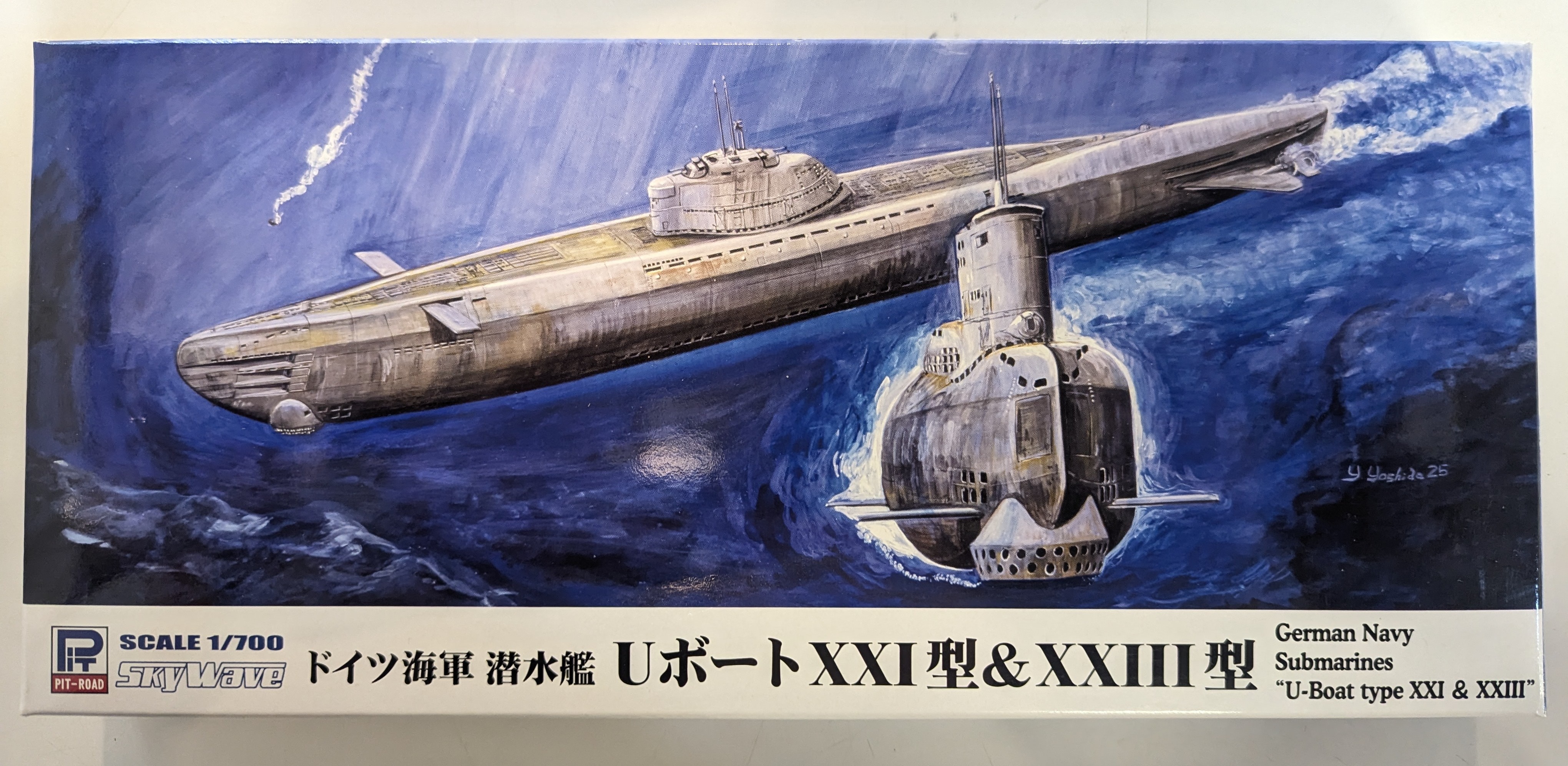 ピットロード 1/700 スカイウェーブ ドイツ海軍 潜水艦 Uボート XXI型&XXIII型 | まんだらけ Mandarake