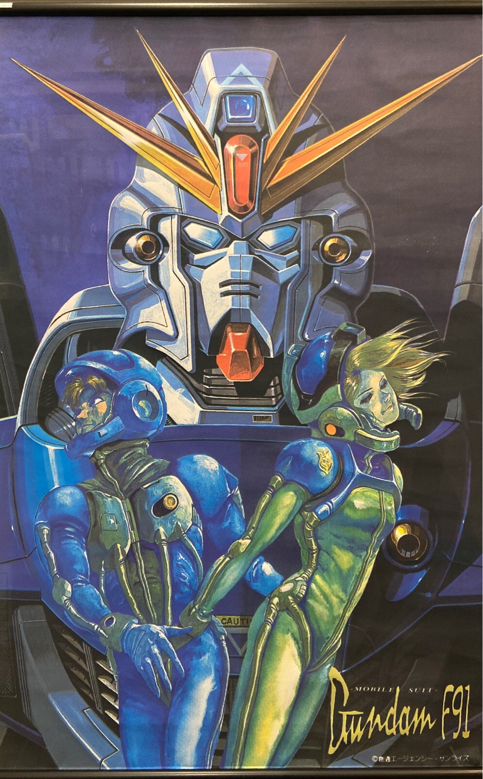 サンライズ 機動戦士ガンダムF91 機動戦士ガンダムF91 | まんだらけ Mandarake