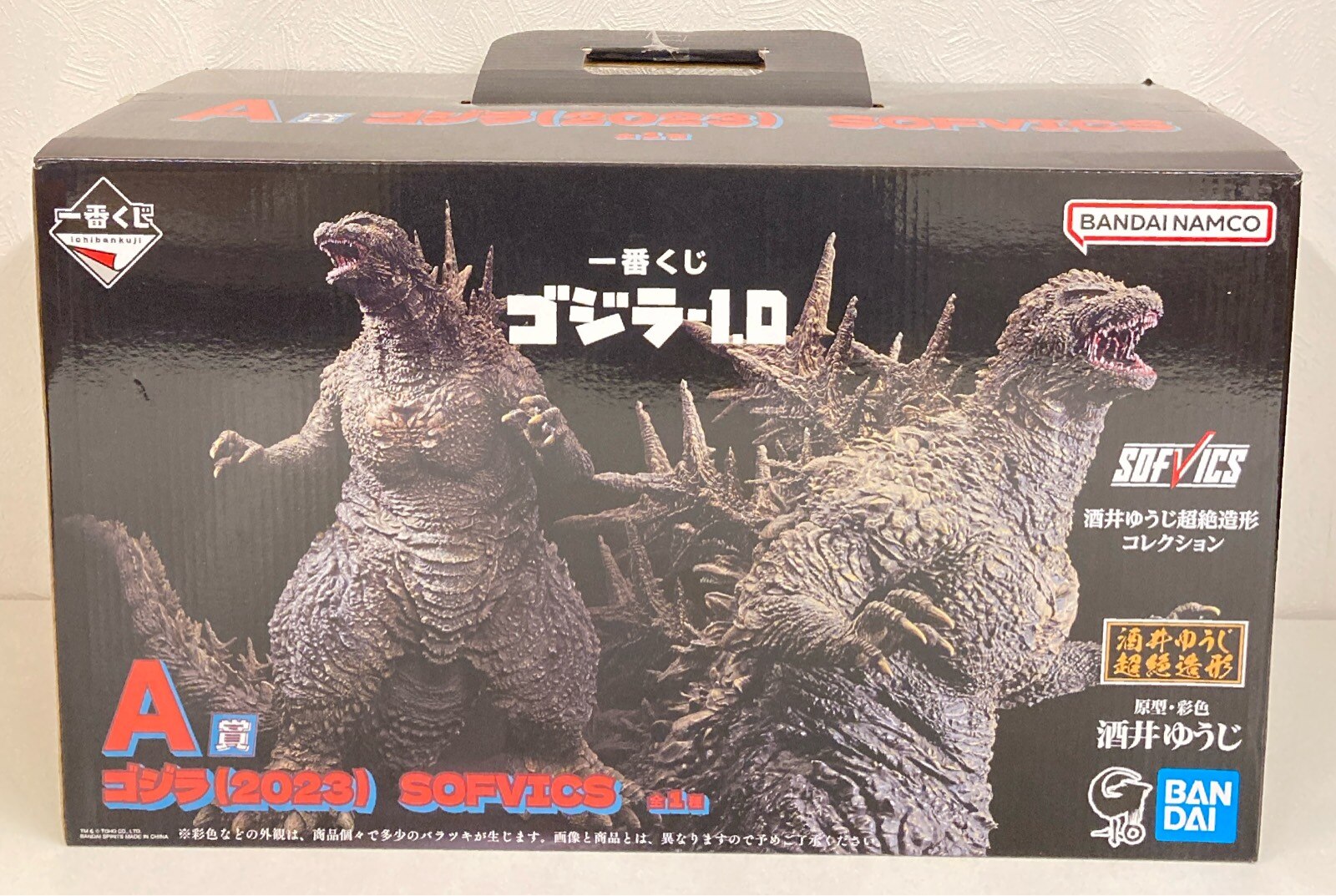 BANDAI SPIRITS 一番くじ ゴジラ-1.0 酒井ゆうじ超絶造形コレクション A賞 ゴジラ(2023) SOFVICS | まんだらけ Mandarake