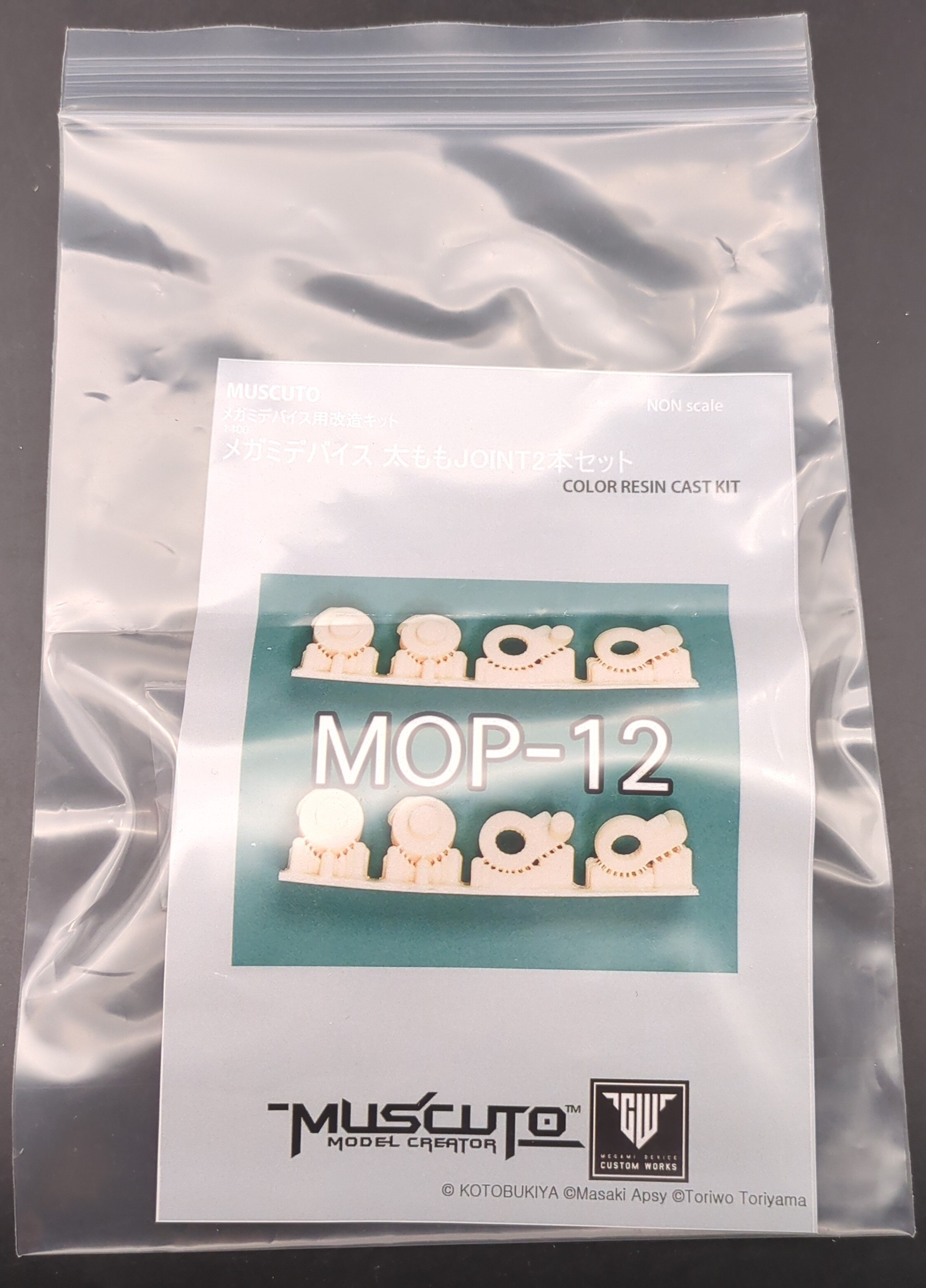 MUSCUTO メガミデバイス用改造キット メガミデバイス 太ももJOINT 2本セット MOP-12 | まんだらけ Mandarake