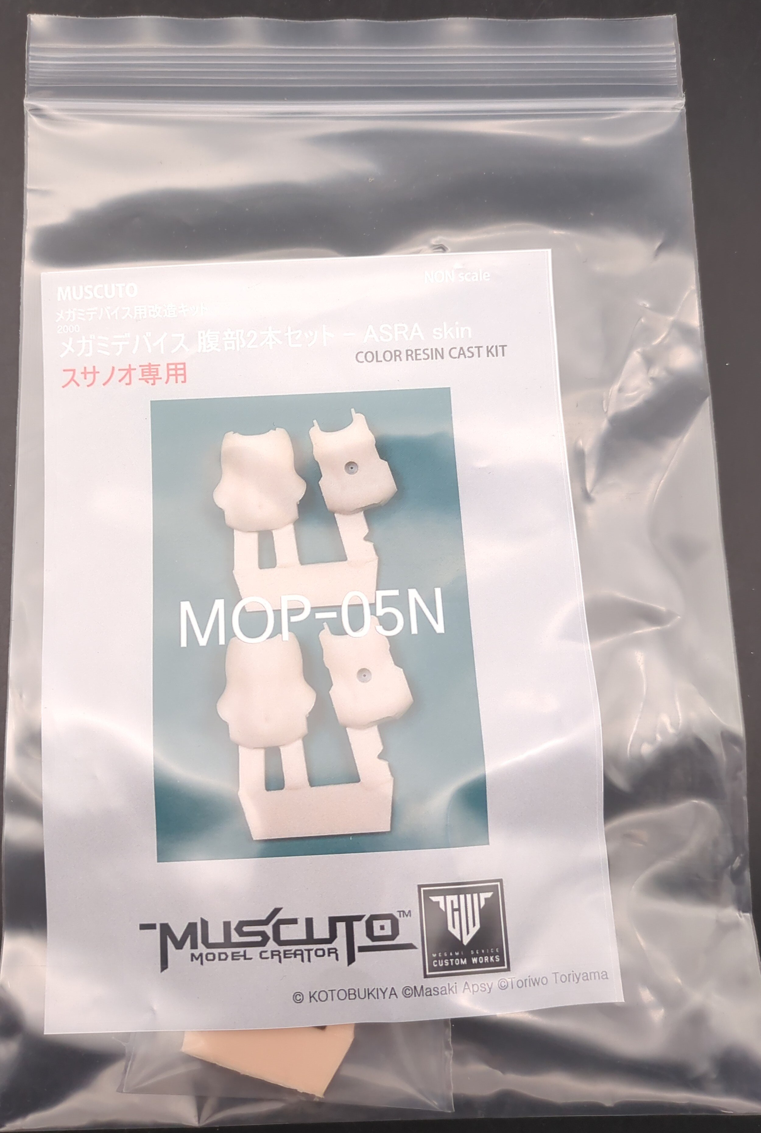 MUSCUTO メガミデバイス用改造キット メガミデバイス腹部2本セットASRAskinスサノオ専用 MOP-05N MOP-5N | まんだらけ Mandarake