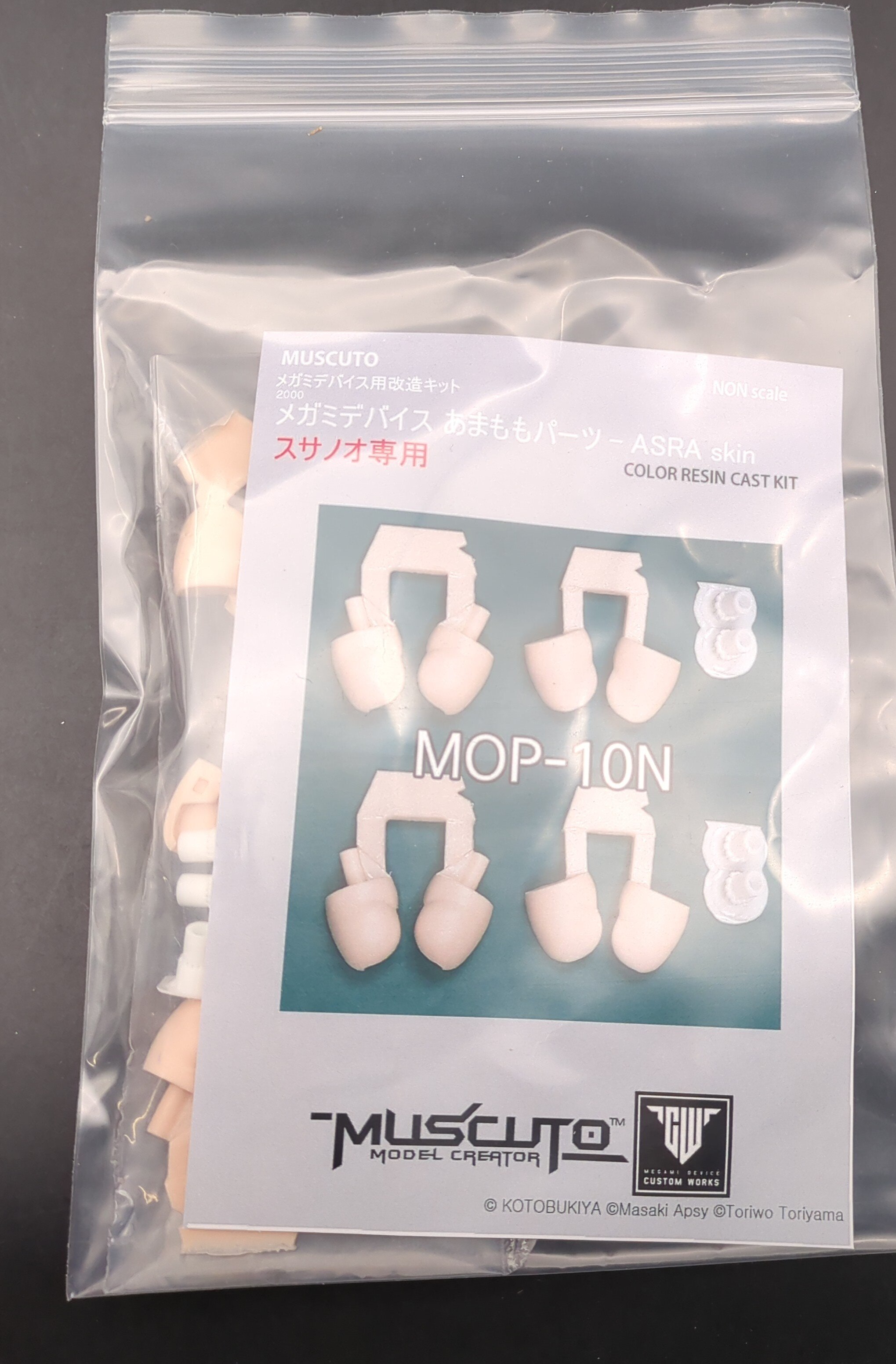 MUSCUTO メガミデバイス用改造キット MOP-10BNS/メガミデバイスあまももパーツ BNSskin/スサノオ専用 | まんだらけ Mandarake