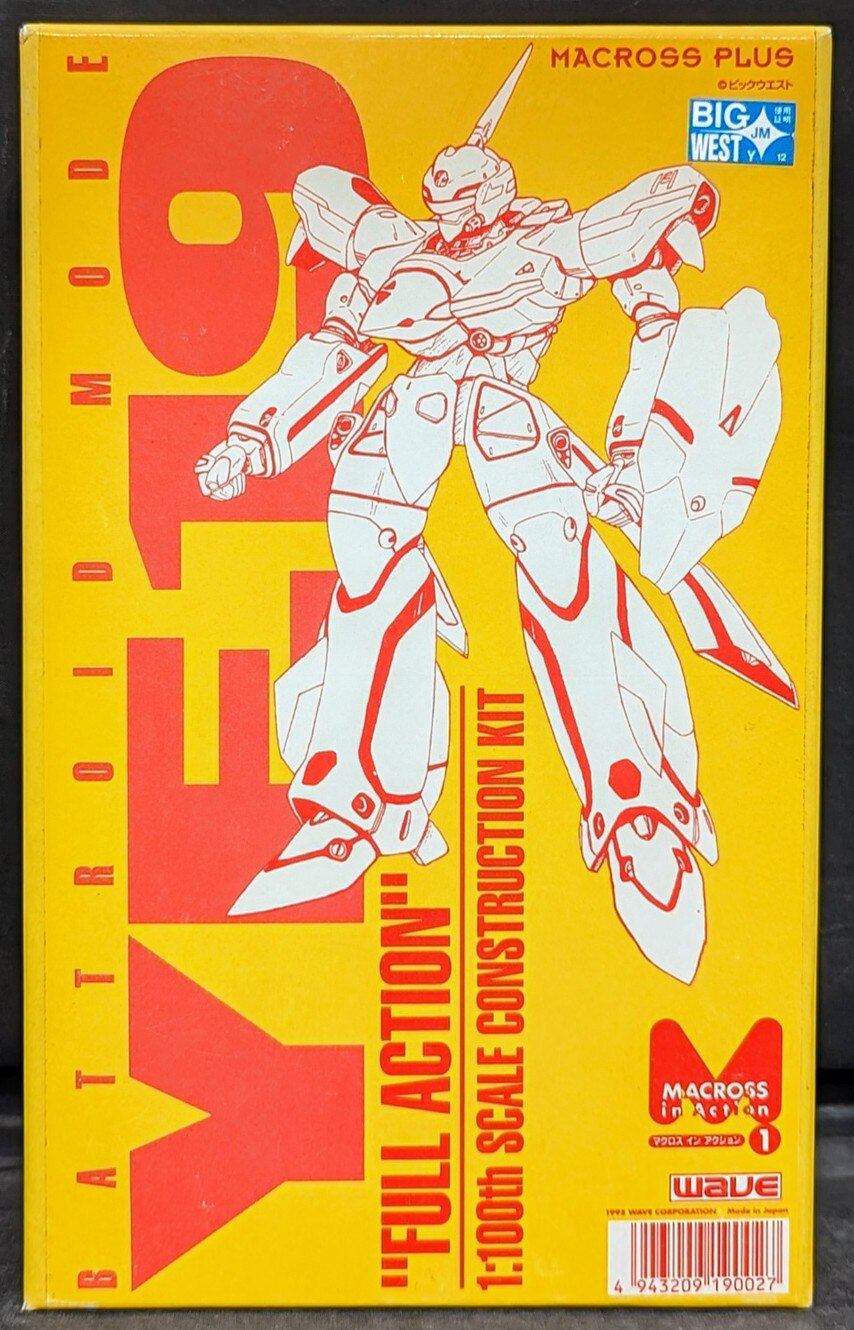 wave ウェーブ YF-19バトロイド/マクロスプラス/1/100キャスト キャスト | まんだらけ Mandarake