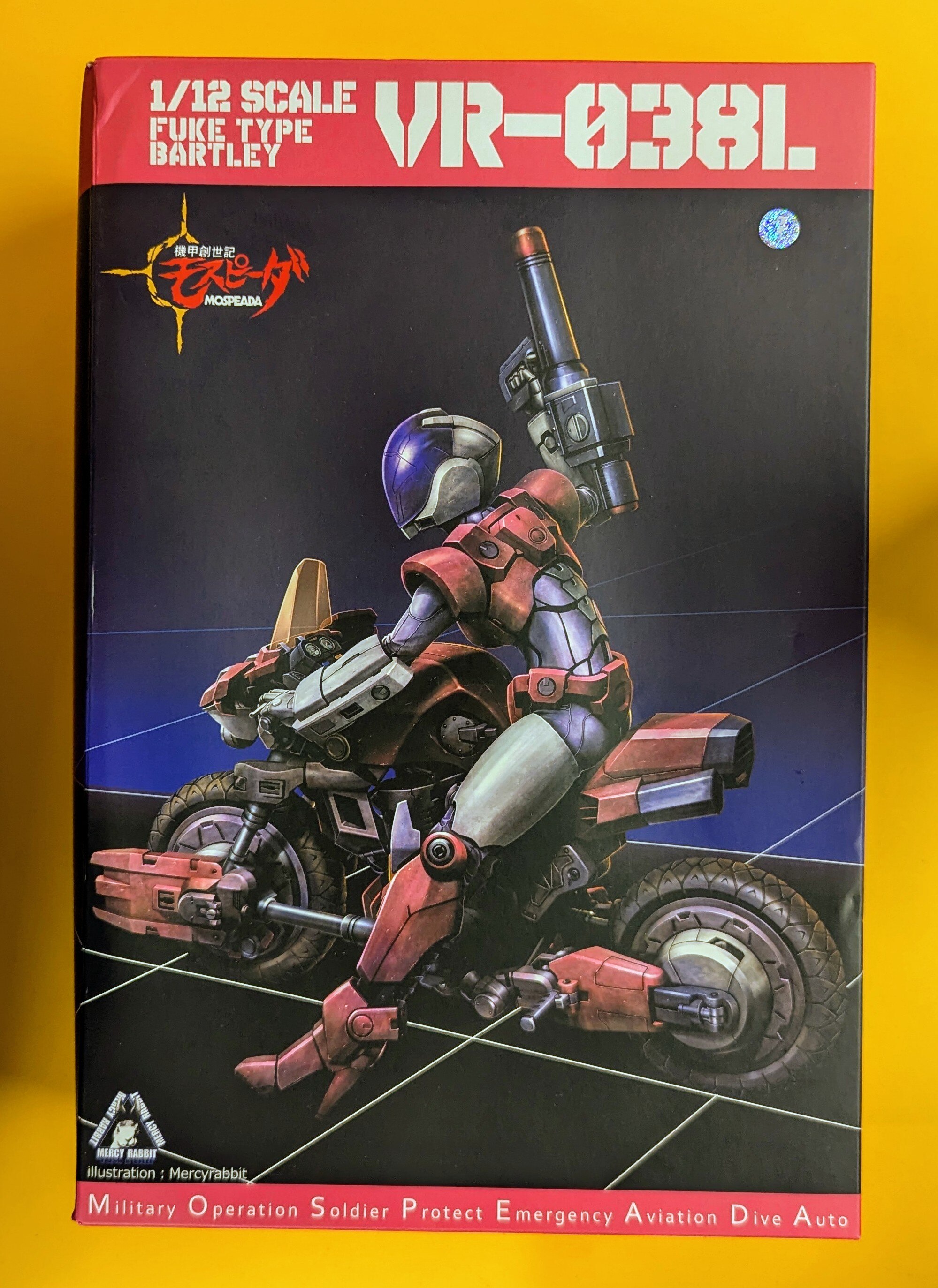 千値練 RIOBOT VR-038L バートレイ フーケ | まんだらけ Mandarake