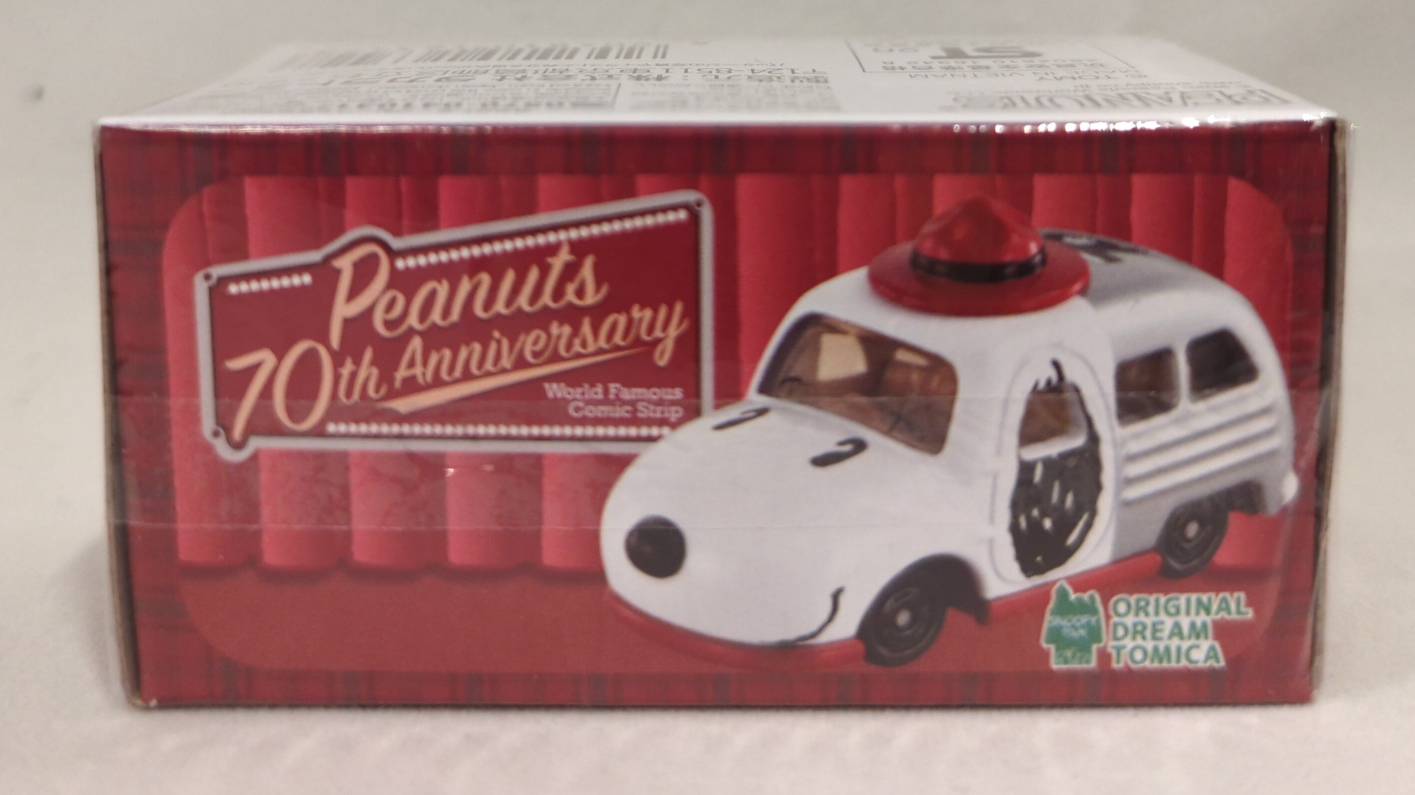 タカラトミー ドリームトミカ PEANUTS 70th Anniversary タキシードスヌーピー ST20 | まんだらけ Mandarake