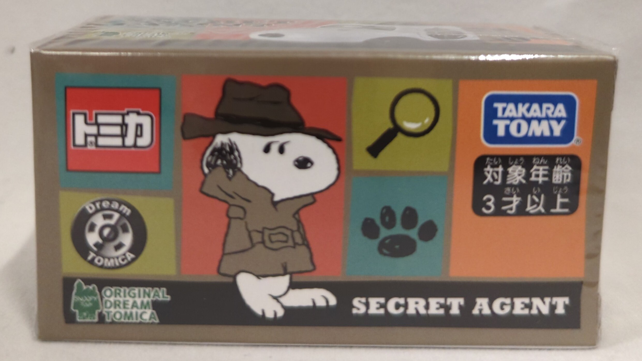 タカラトミー オリジナルドリームトミカ SECRET AGENT | まんだらけ Mandarake