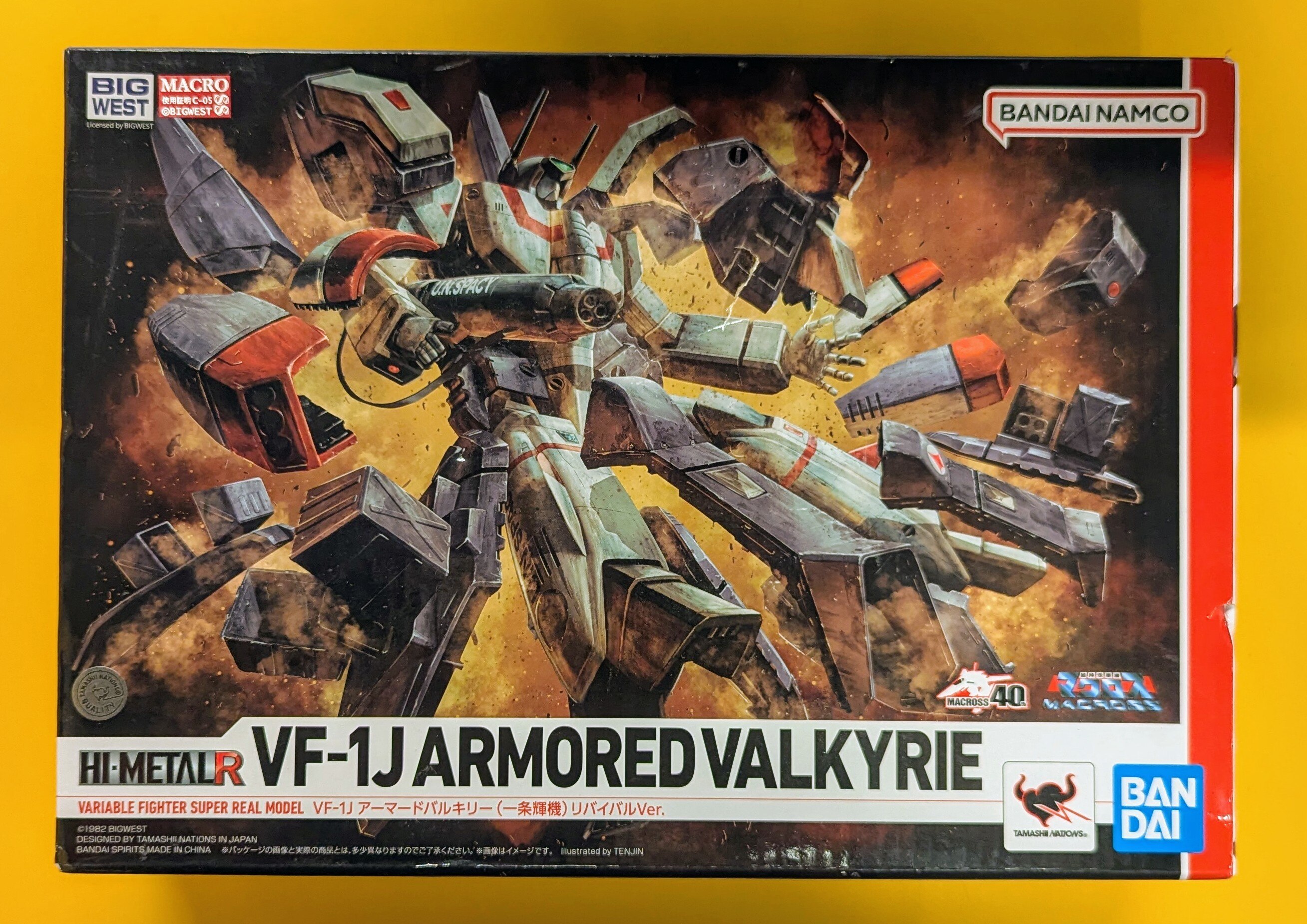 バンダイ HI-METAL R VF-1J アーマードバルキリー(一条輝機) リバイバルVer. | まんだらけ Mandarake