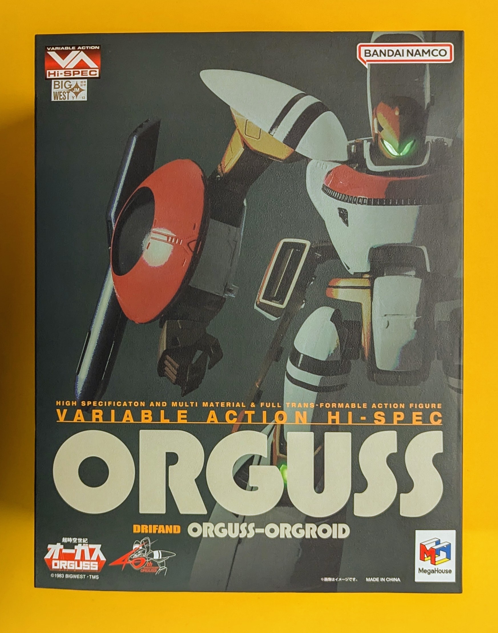 メガハウス ヴァリアブルアクション Hi-SPEC オーガス | まんだらけ Mandarake