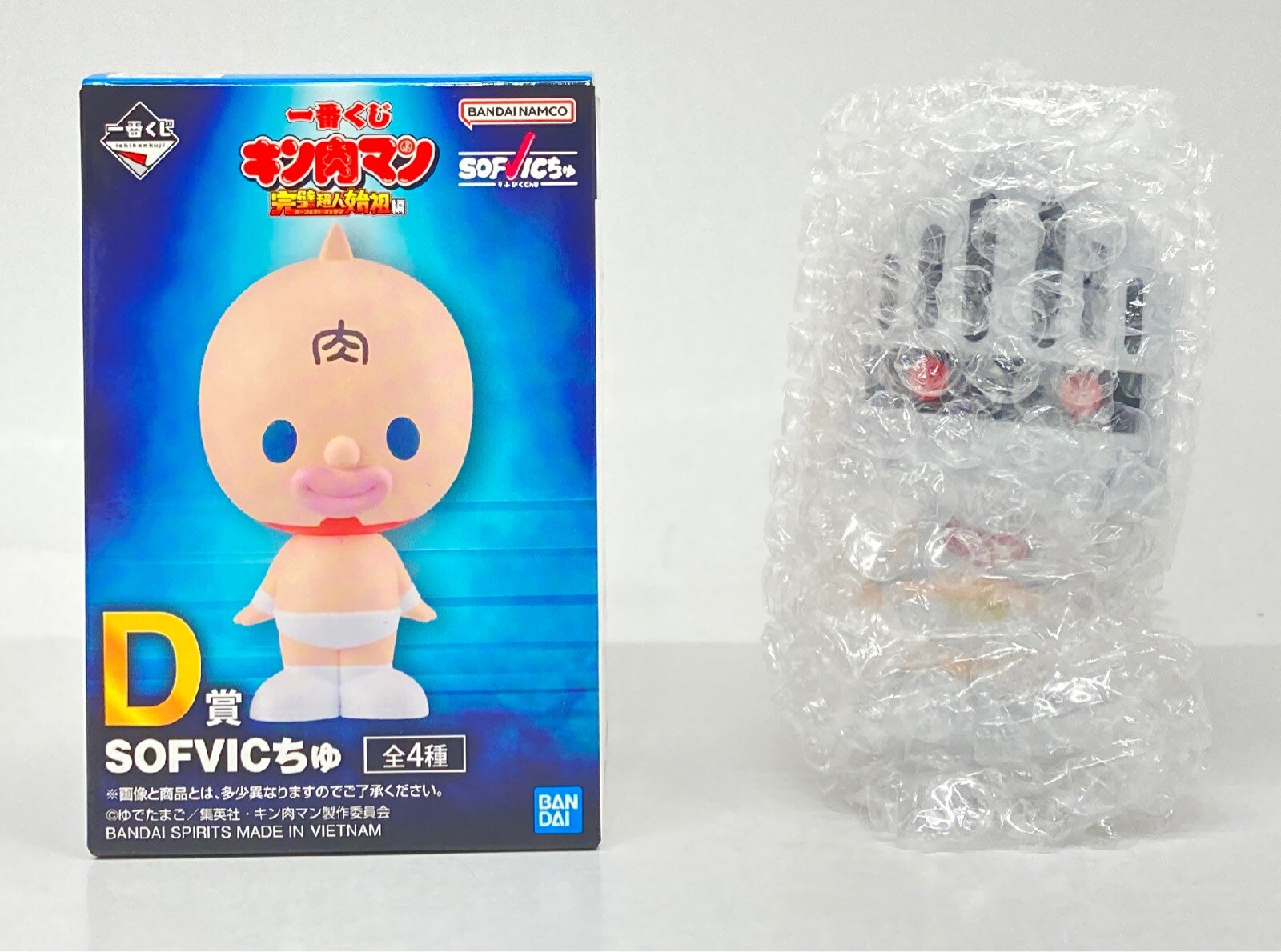 BANDAI SPIRITS 一番くじ キン肉マン 完璧超人始祖編 D賞 ロビンマスク SOFVICちゅ | まんだらけ Mandarake