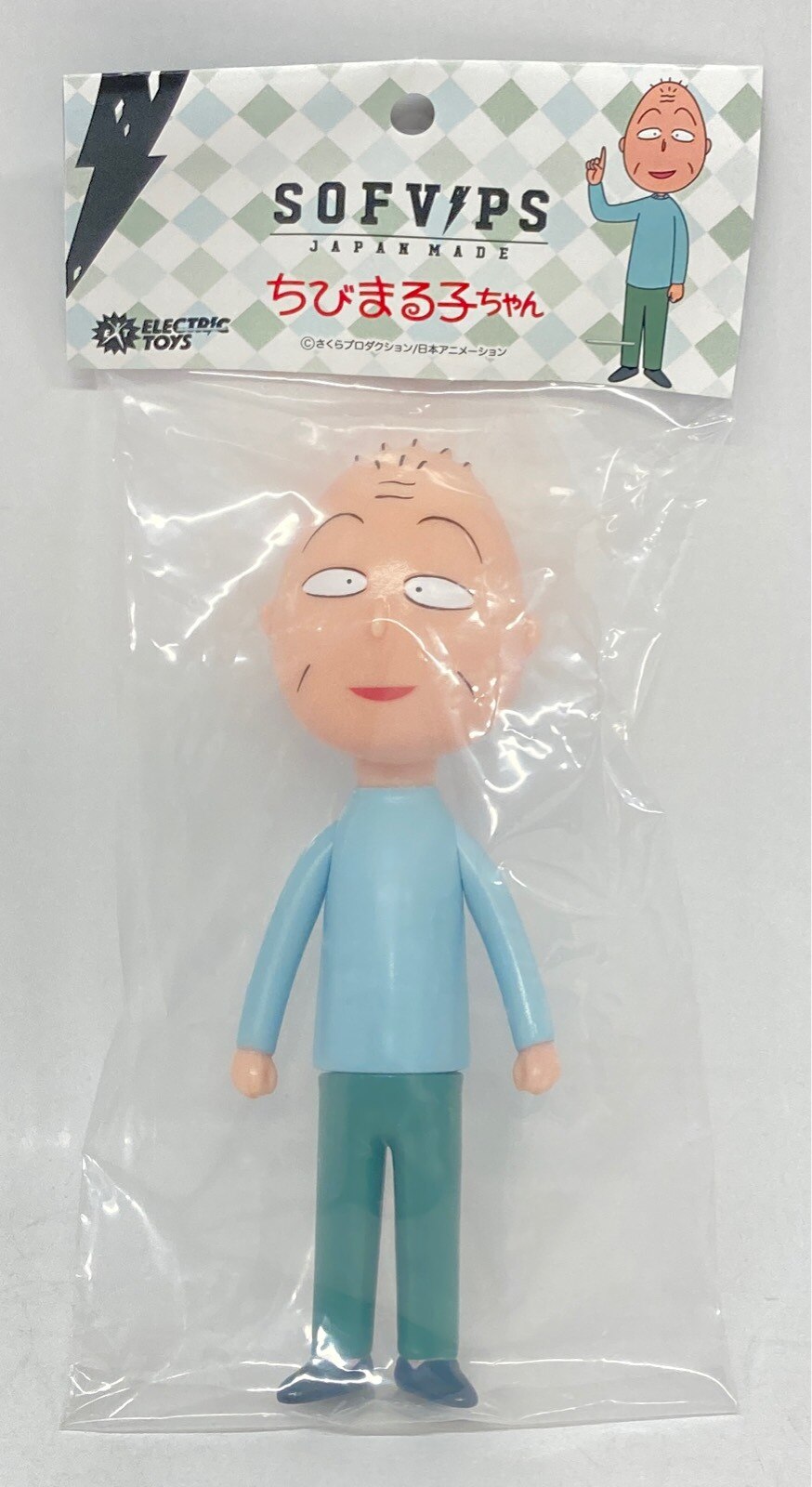 ELECTRIC TOYS SOFVIPS 友蔵 | まんだらけ Mandarake