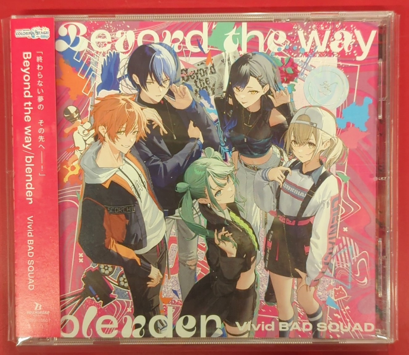 ゲームCD Vivid BAD SQUAD 通常)Beyond the way/blender | まんだらけ Mandarake