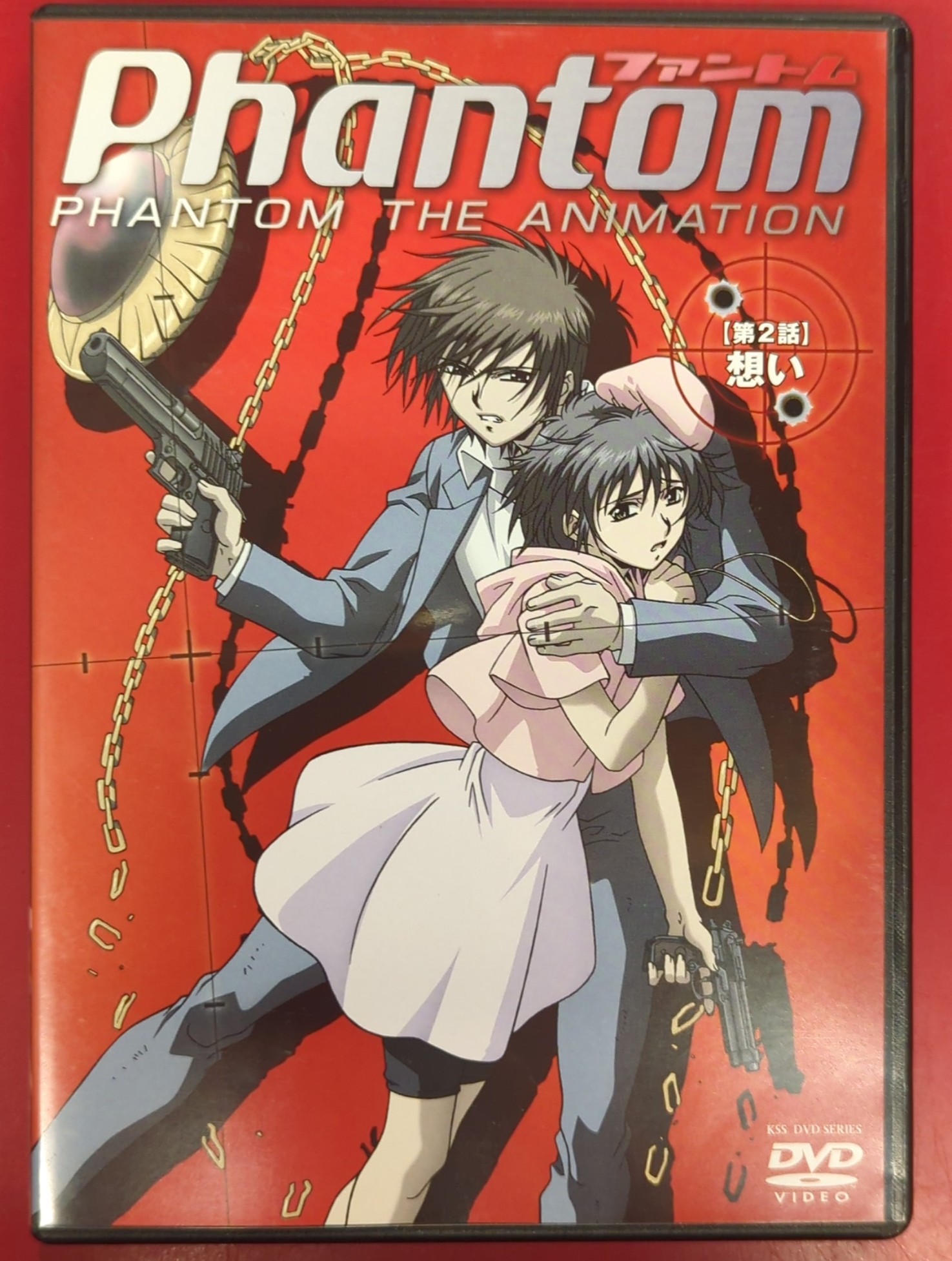アニメdvd ファントム ザ・アニメーション 第2話 まんだらけ Mandarake 5148