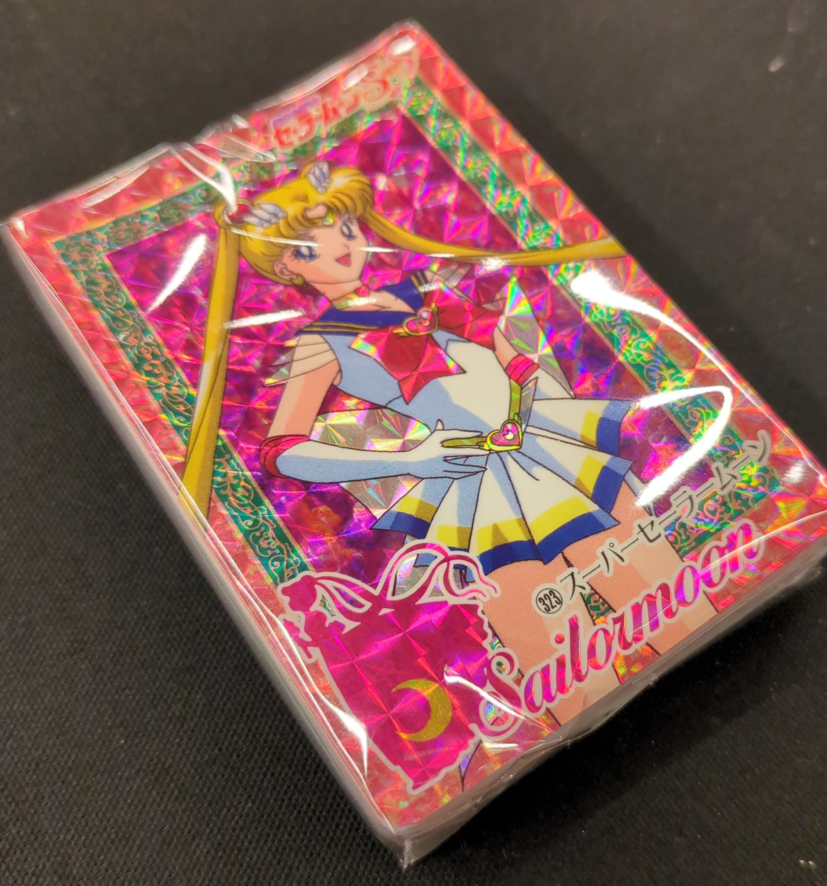 バンダイ セラムンS&SS/本弾 PART9 セーラームーンプロローグ編 全42種(323-364) セット | まんだらけ Mandarake