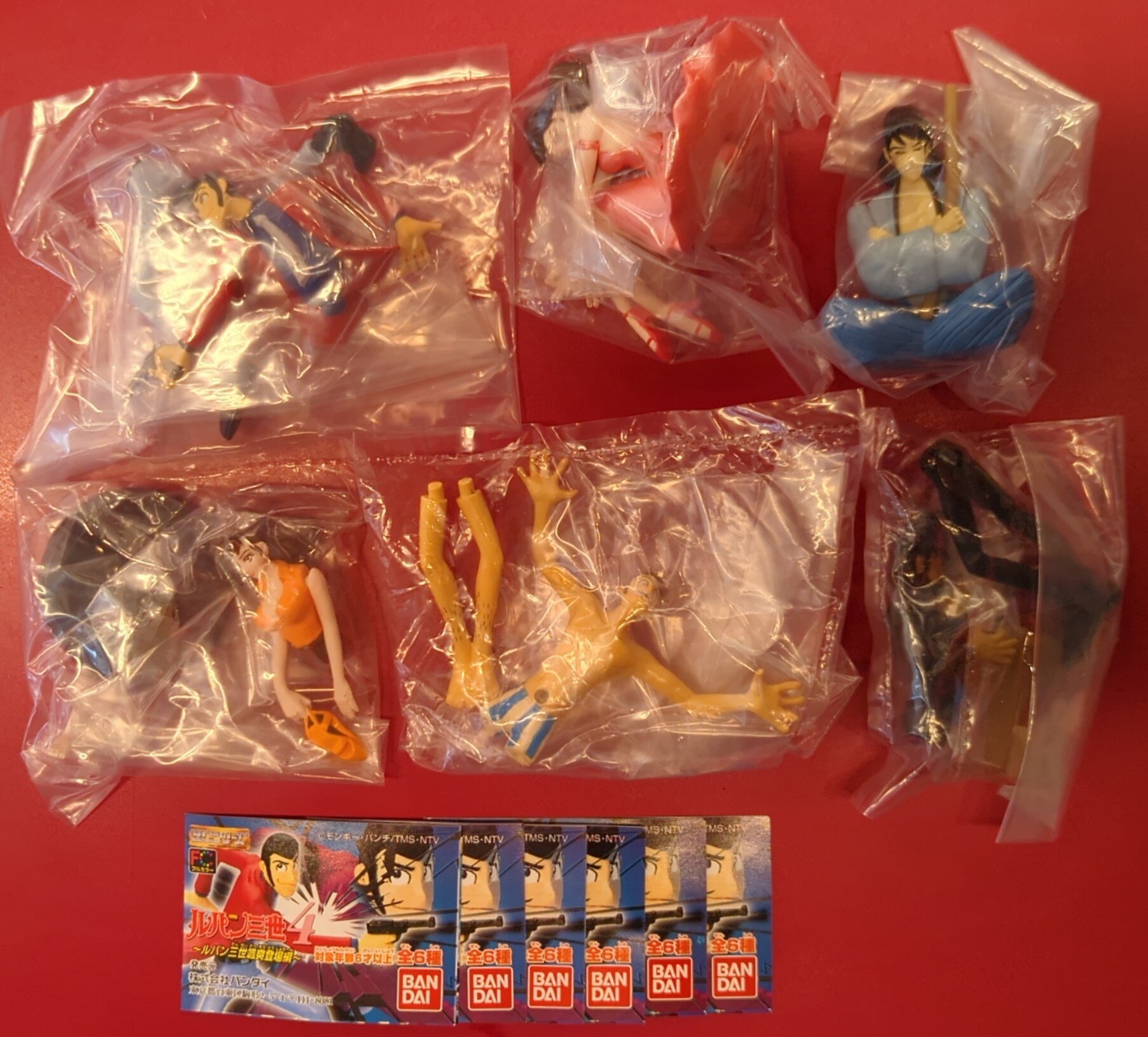 Bandai Lupin The 3rd 04 Lupin The 3rd Dashing Appearance Complete 6 Type Set set | Mandarake ...
