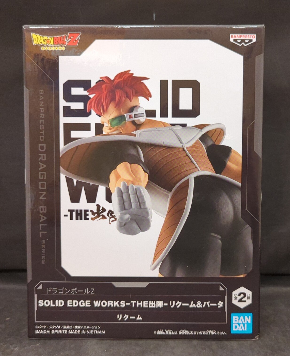 BANDAI SPIRITS SOLID EDGE WORKS THE出陣 リクーム&バータ リクーム | まんだらけ Mandarake