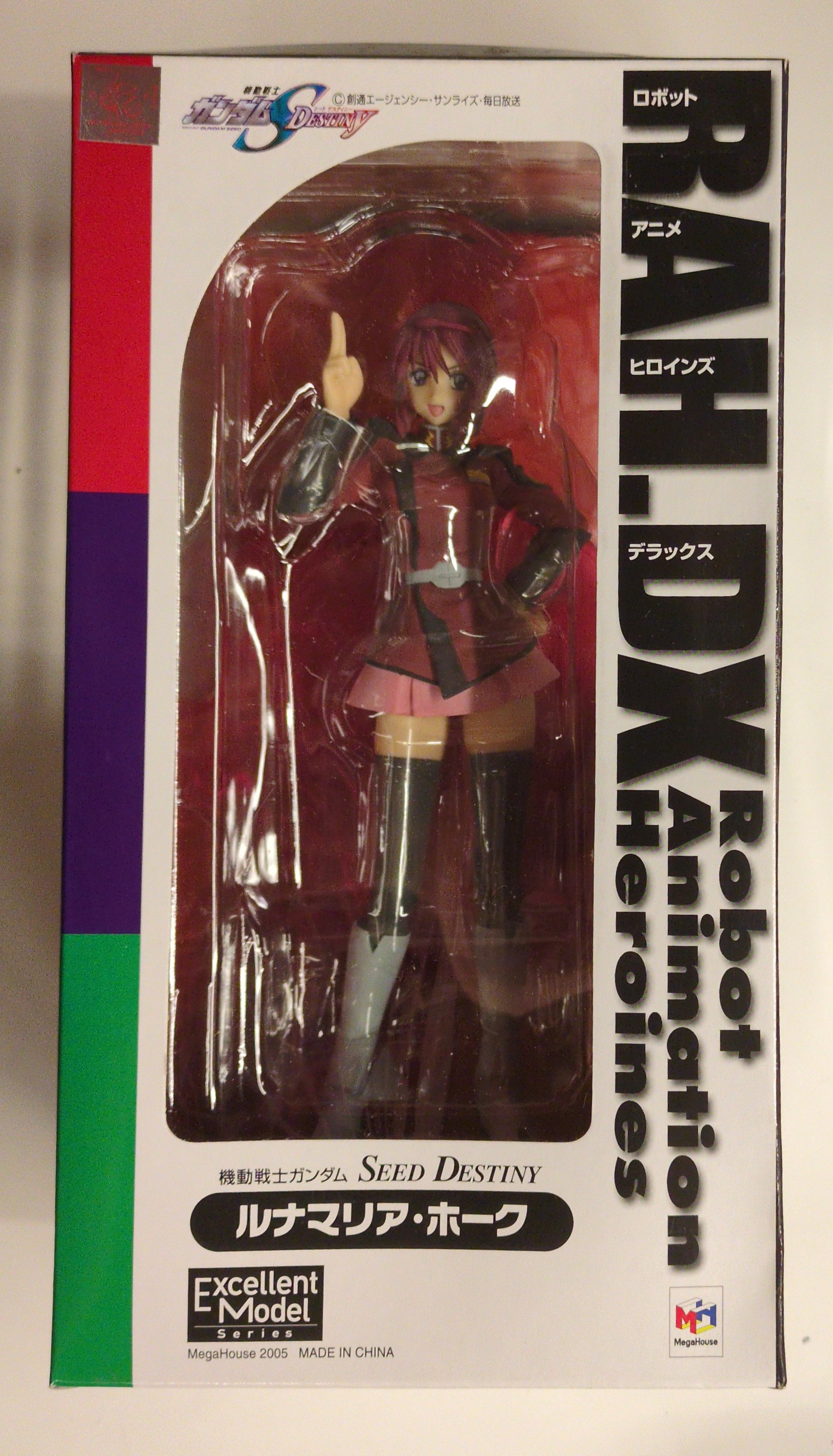 MEGAHOUSE RAH.DX 機動戦士ガンダムSEED DESTINY ルナマリア・ホーク | まんだらけ Mandarake