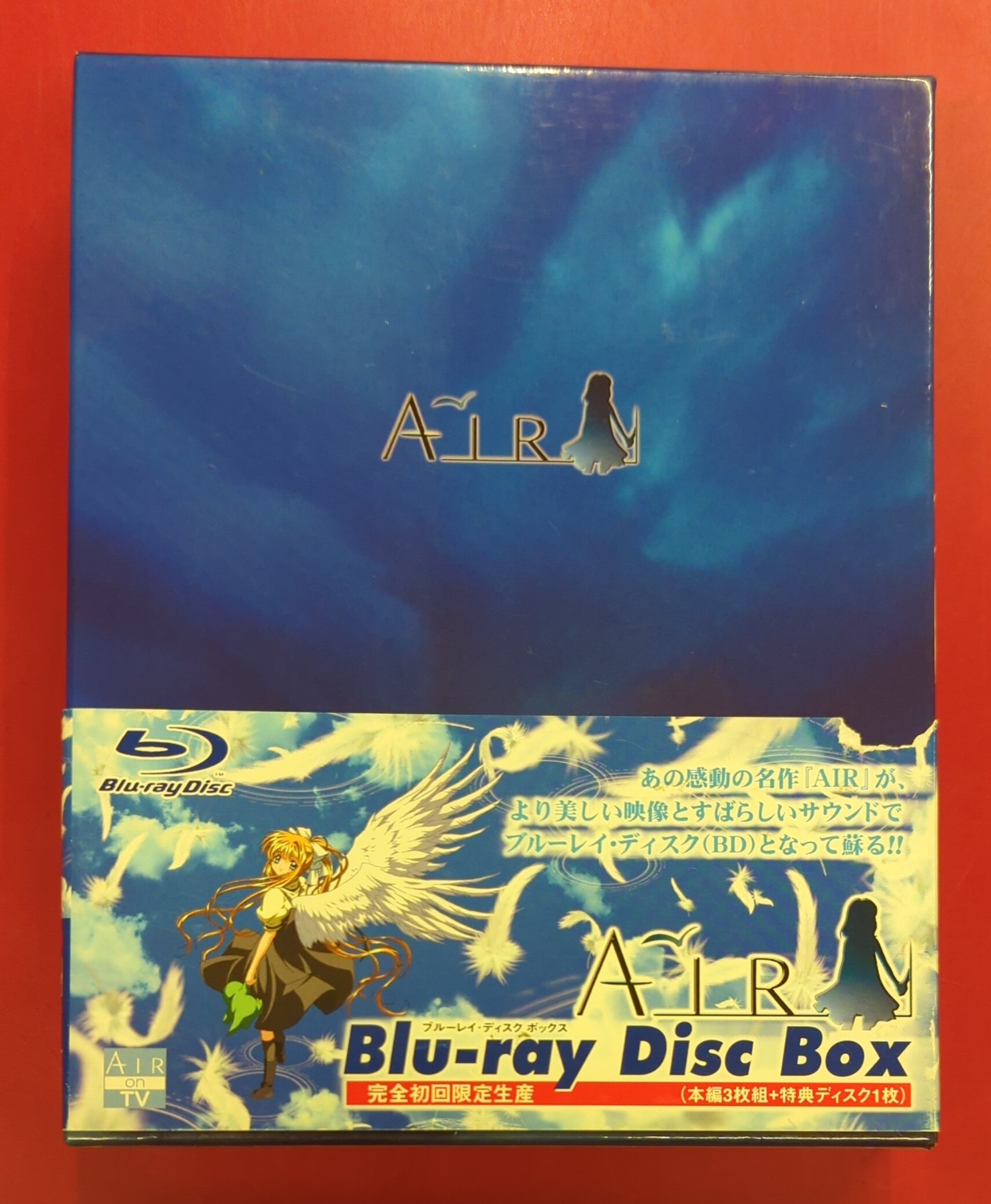 アニメBlu-ray AIR Blu-ray Disc Box | まんだらけ Mandarake