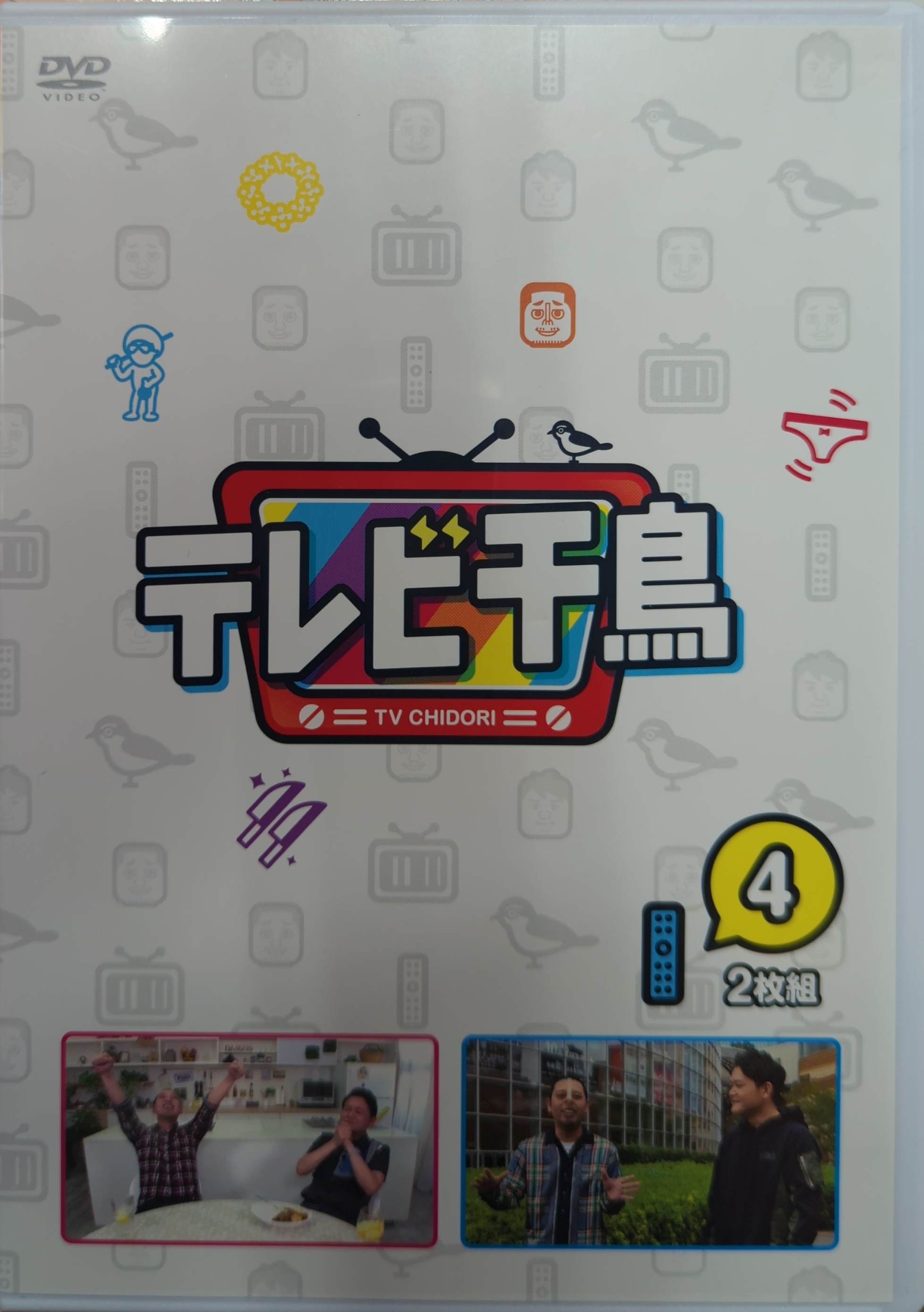 バラエティDVD テレビ千鳥 4 | まんだらけ Mandarake