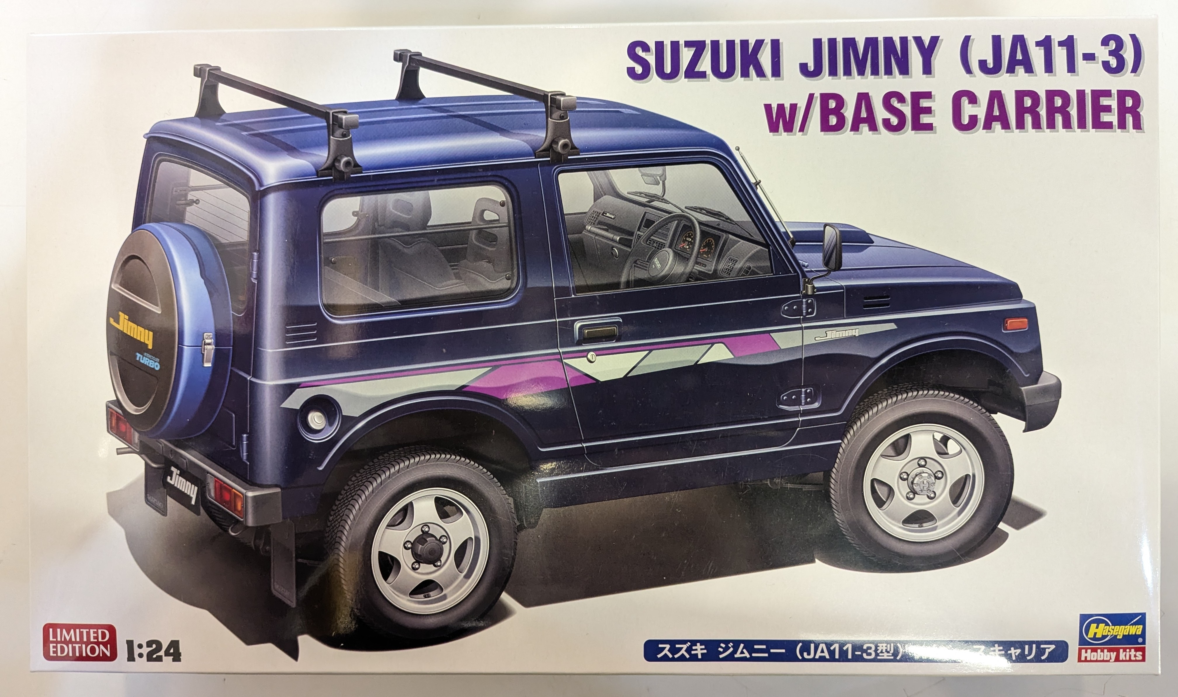ハセガワ 1/24 スズキ ジムニー (JA11-3型) w/ベースキャリア | まんだらけ Mandarake