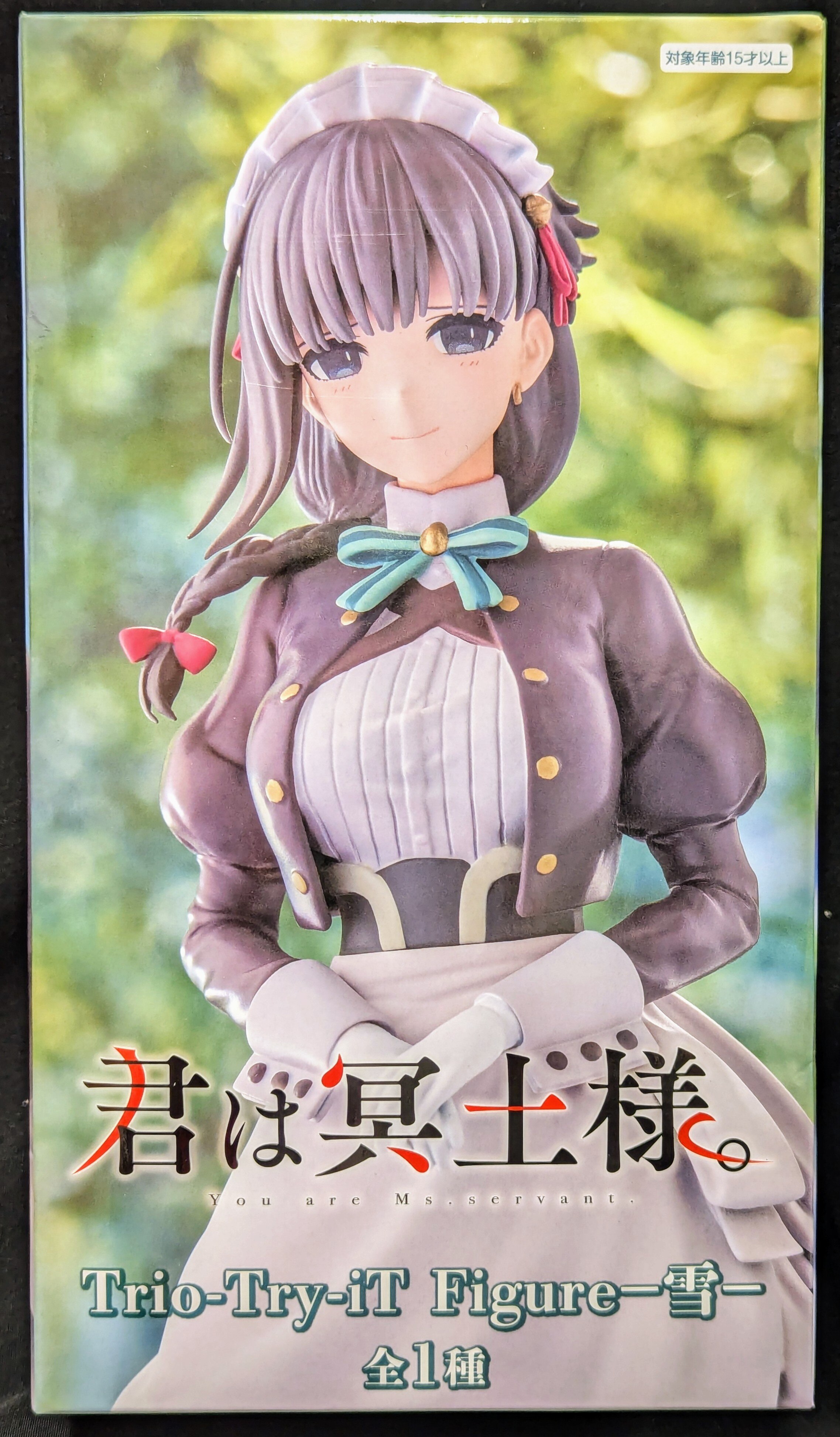 フリュー Trio-Try-iT Figure 君は冥土様。 雪 | まんだらけ Mandarake