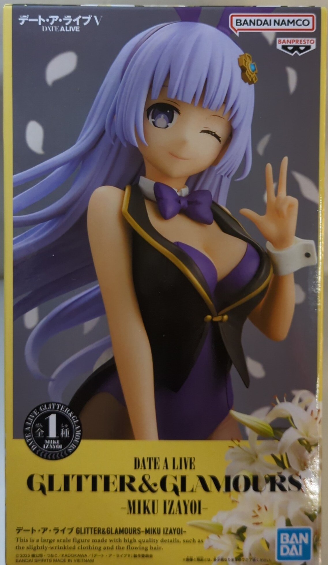 BANDAI SPIRITS GLITTER&GLAMOURS MIKU IZAYOI 誘宵美九 | まんだらけ Mandarake