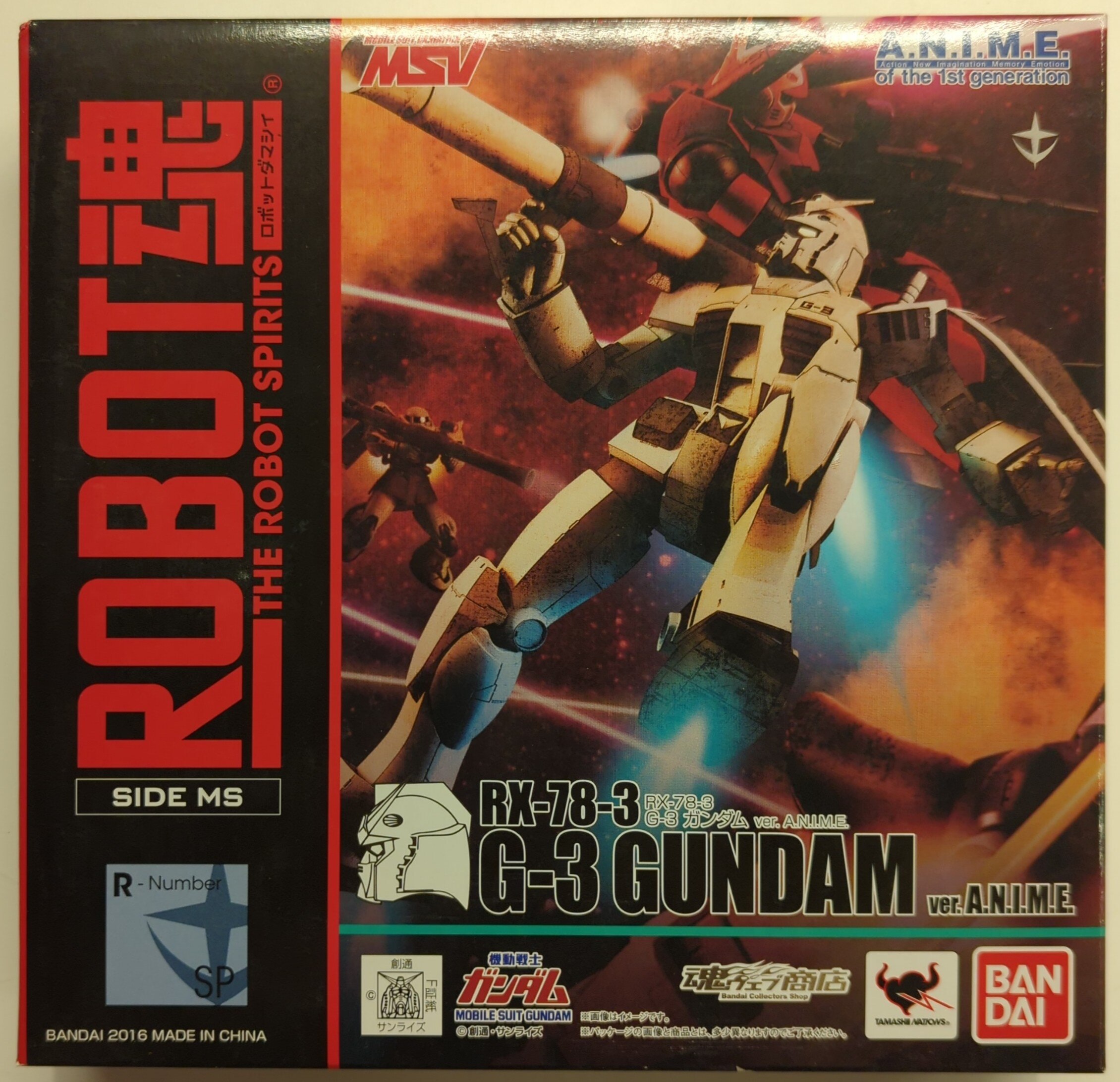 バンダイ ROBOT魂 機動戦士ガンダム RX-78-3 G-3 ガンダム ver. A.N.I.M.E. SP | まんだらけ Mandarake