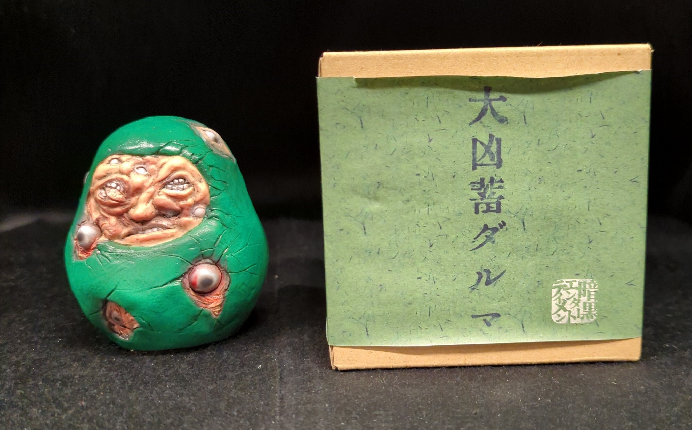 暗黒エンターテイメント 大凶畜ダルマ 緑 | まんだらけ Mandarake