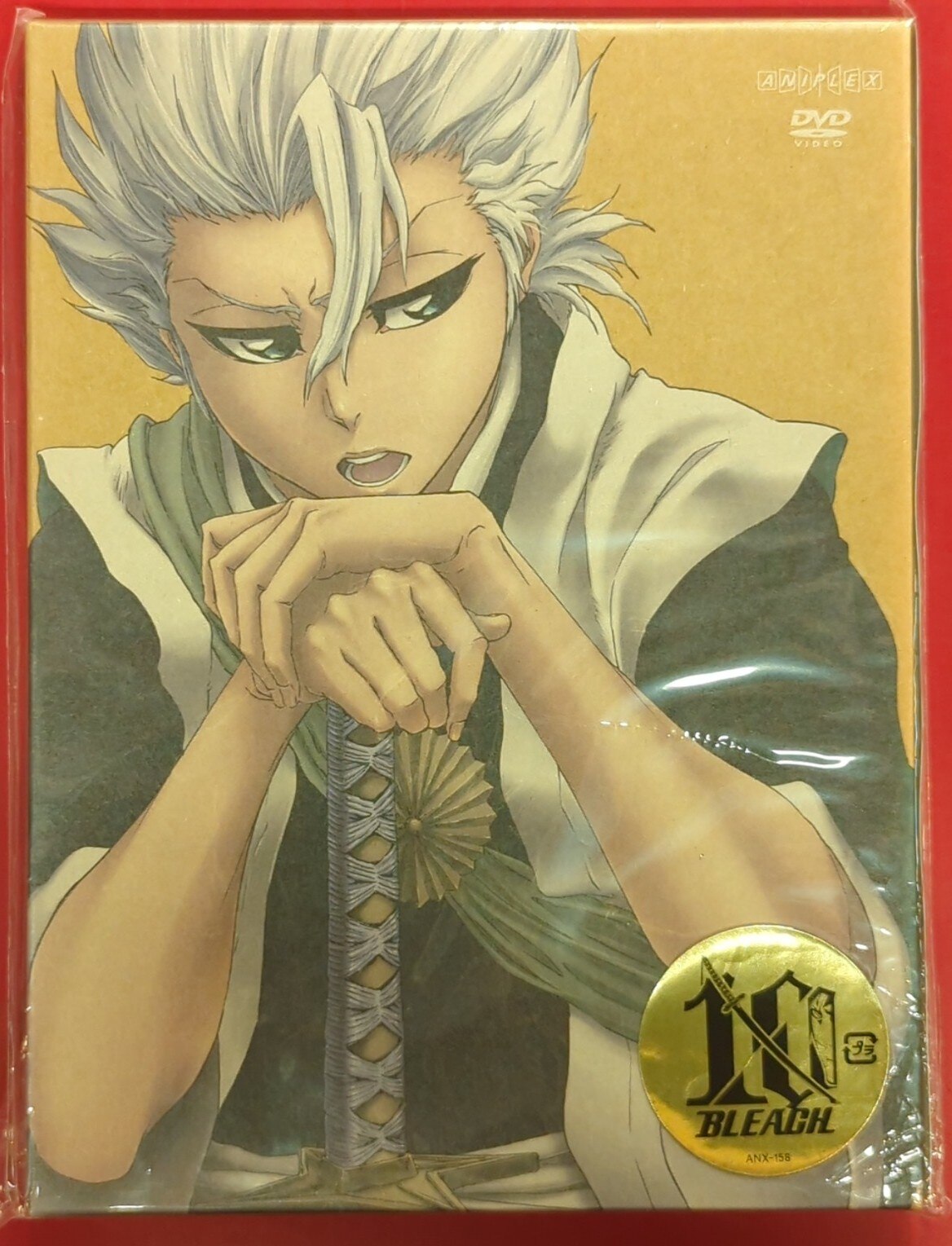 アニメDVD BLEACH 斬魄刀異聞篇 初回版 4 | まんだらけ Mandarake