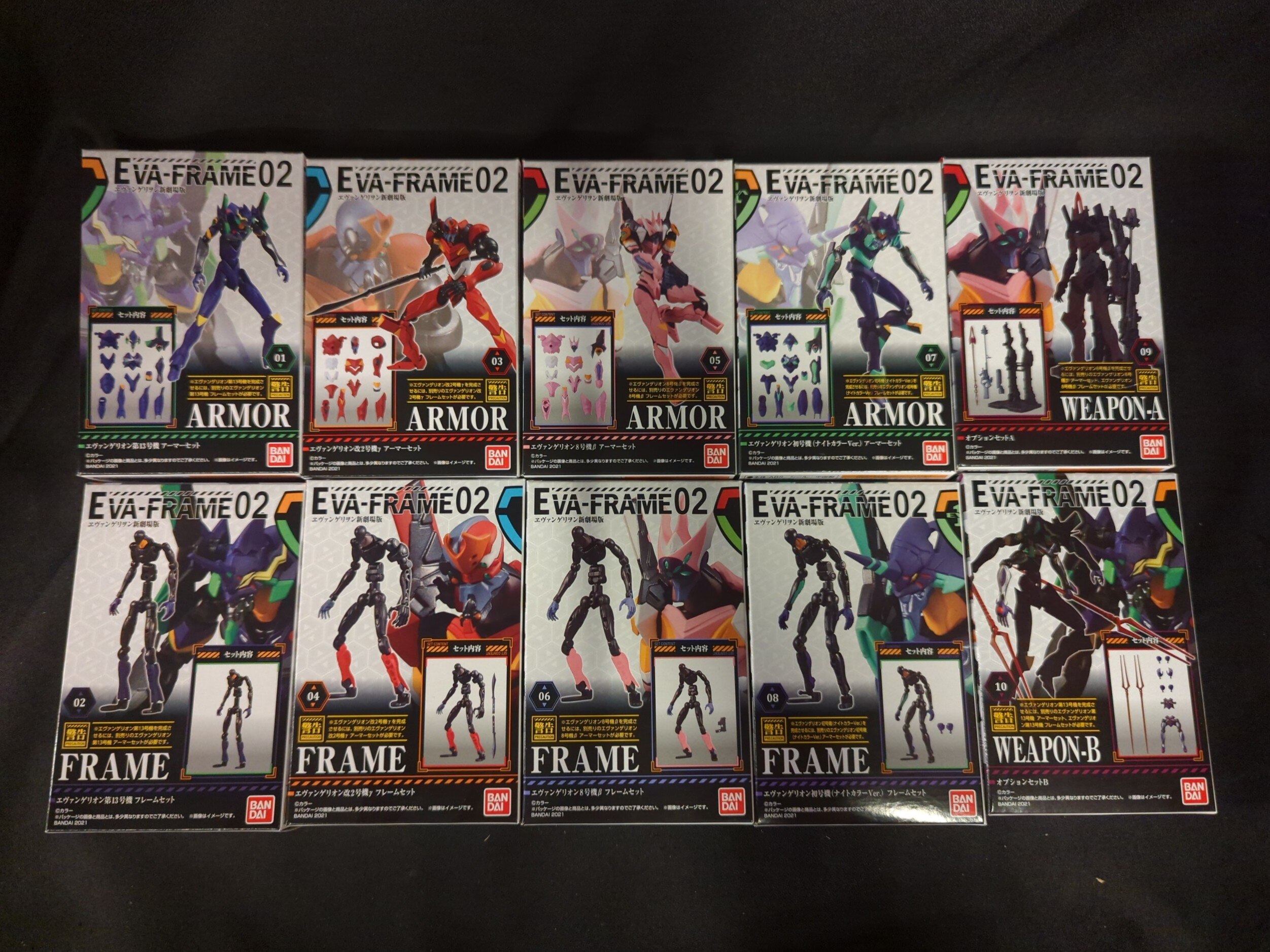 バンダイ EVA-FRAME02 1BOX | まんだらけ Mandarake