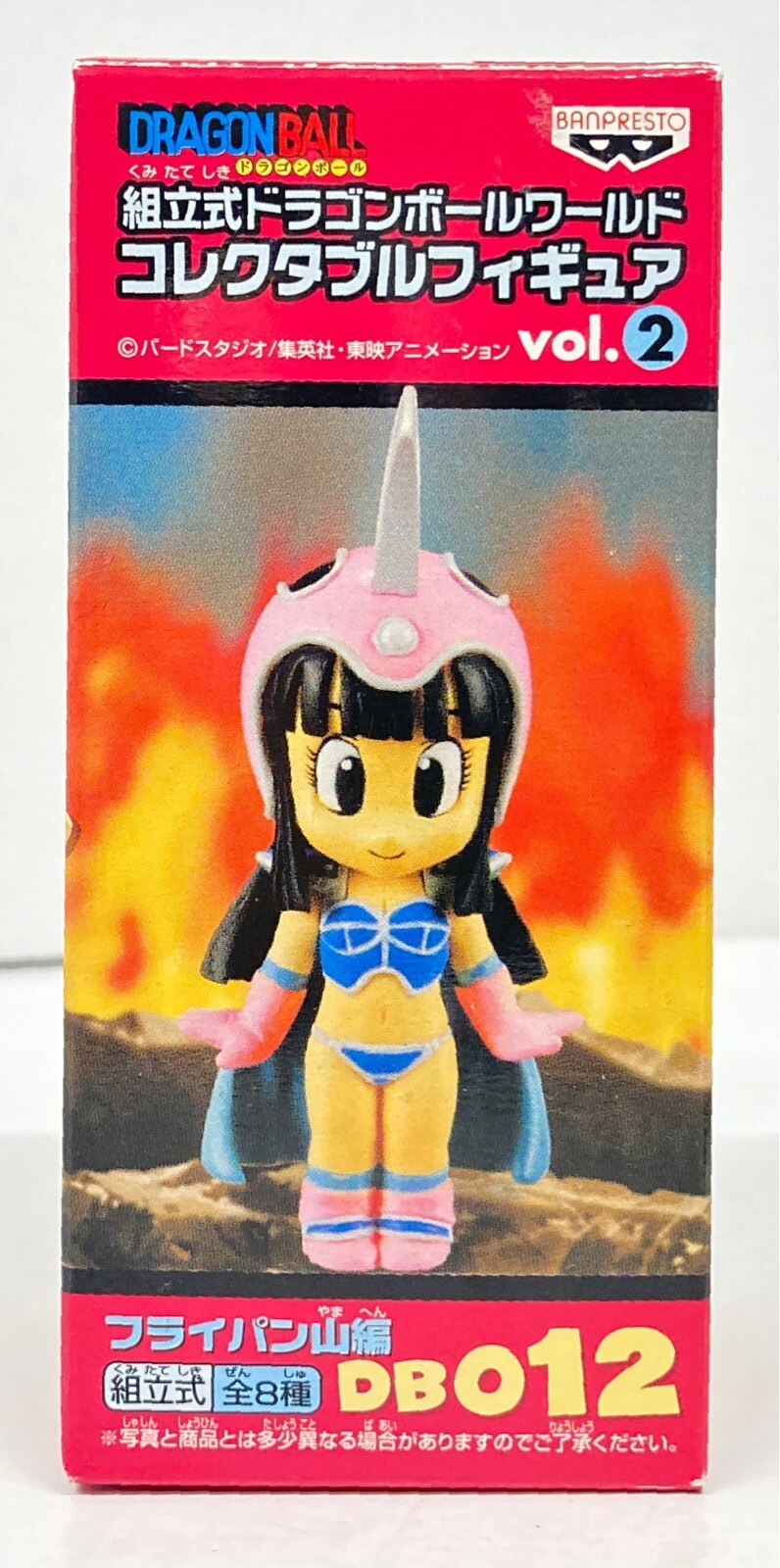 バンプレスト WCF ドラゴンボール vol.2 フライパン山編 DB012 チチ | まんだらけ Mandarake