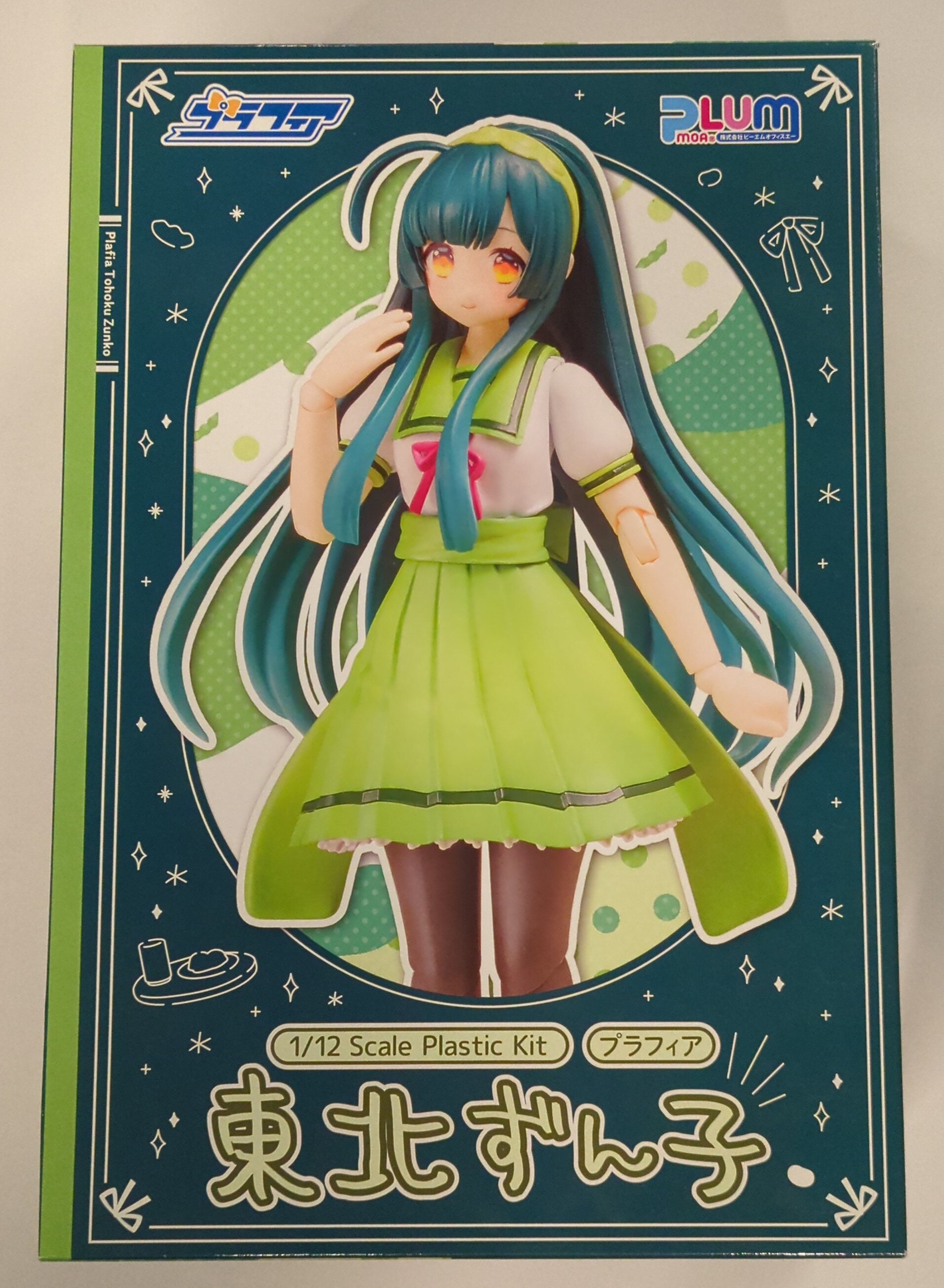 PLUM プラフィア 東北ずん子 | まんだらけ Mandarake