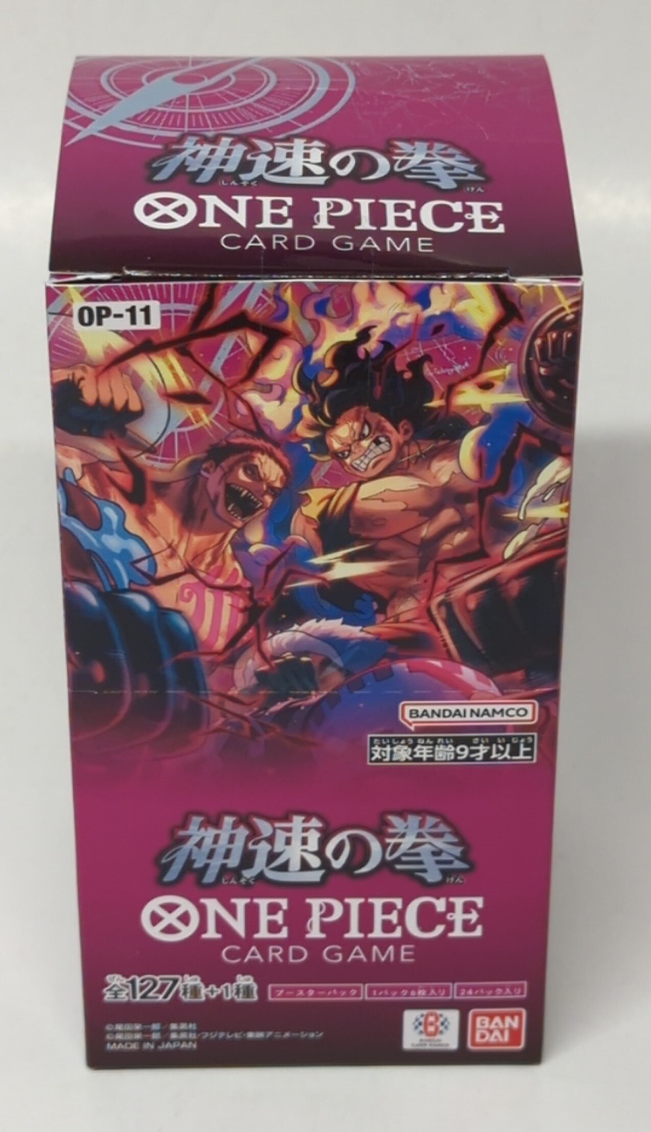 BANDAI 神速の拳 OP11 神速の拳1BOX | まんだらけ Mandarake
